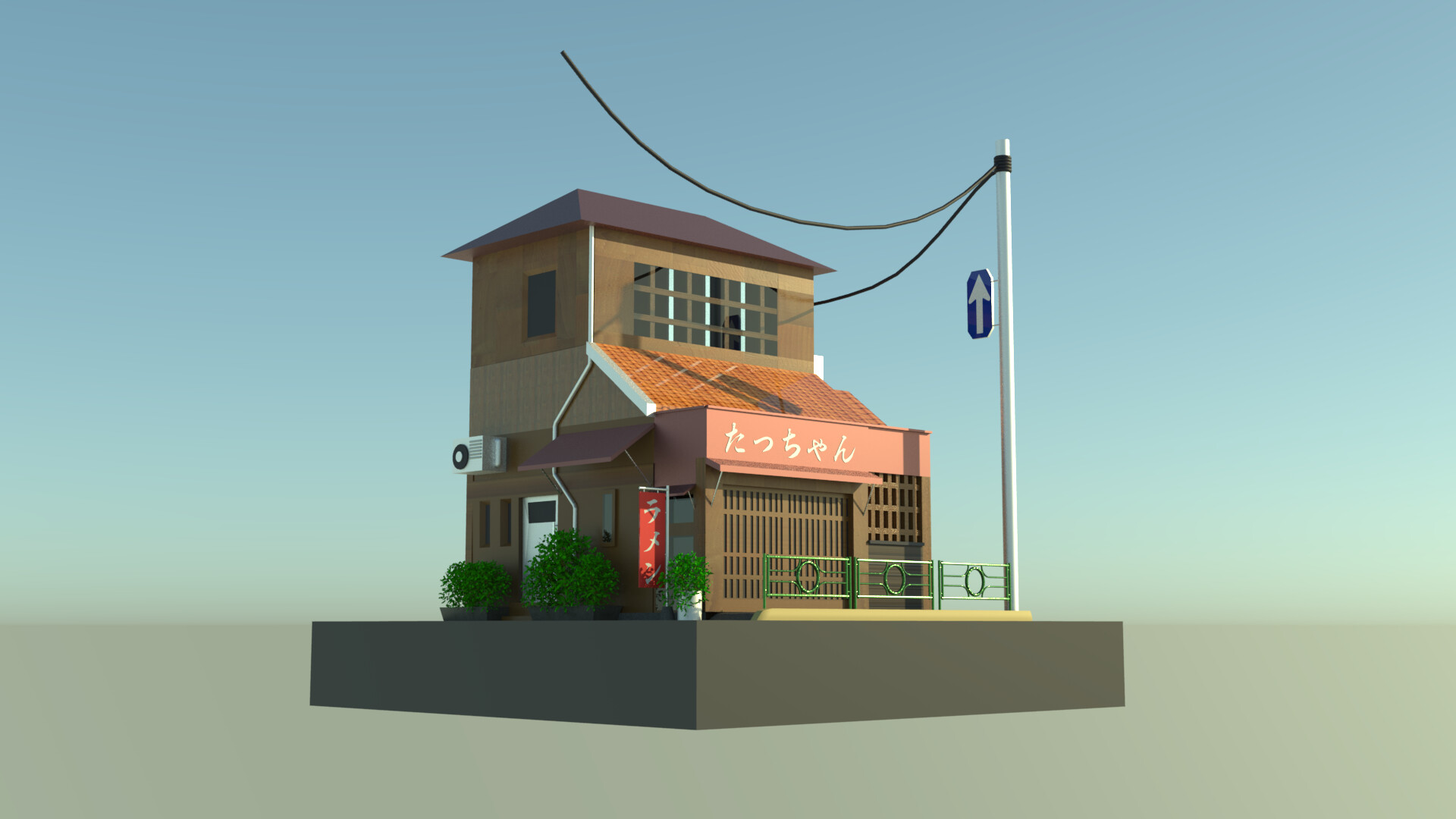 Tacchan - Ramen shop at the street corner