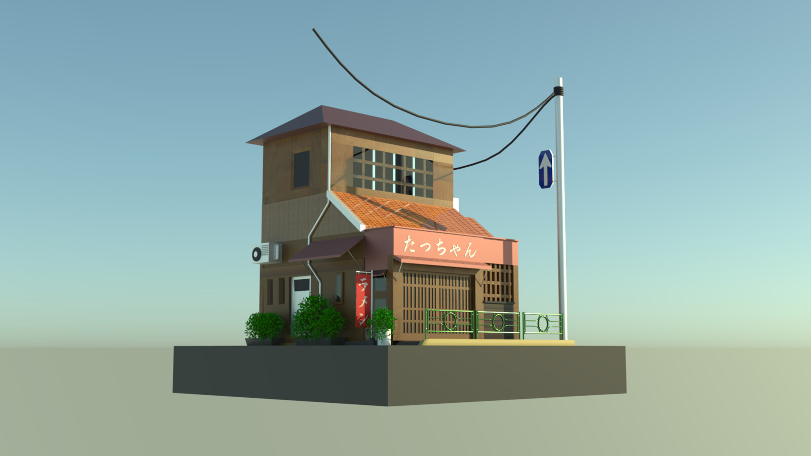 Tacchan - Ramen shop at the street corner