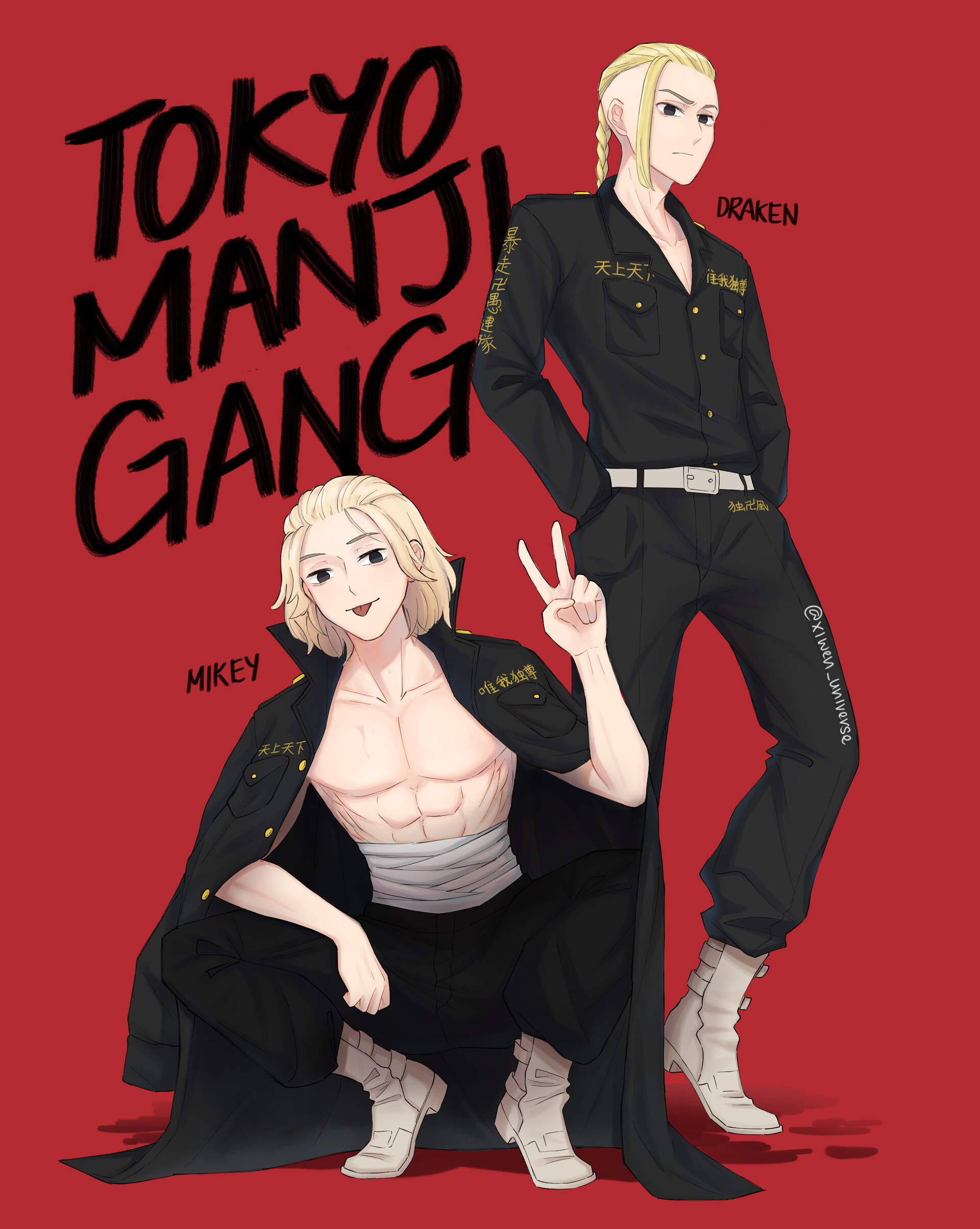 ArtStation - Mikey and Draken, best friends forever 😎