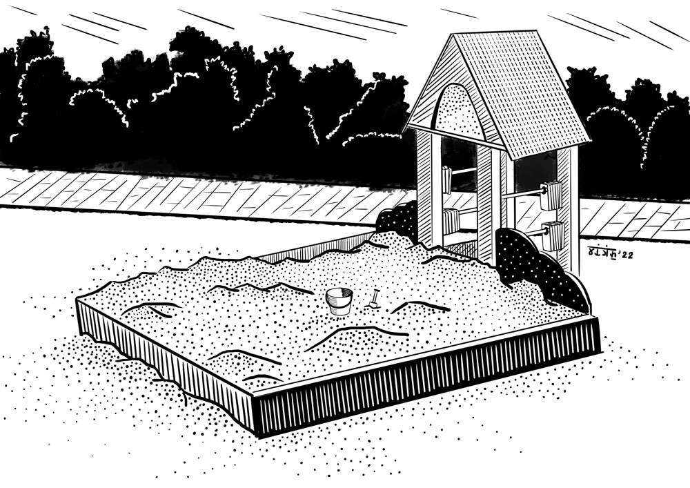 ArtStation - Unusual sandbox