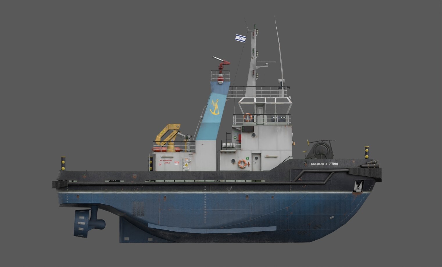 Vera Charkina - Tug boat Maora 1