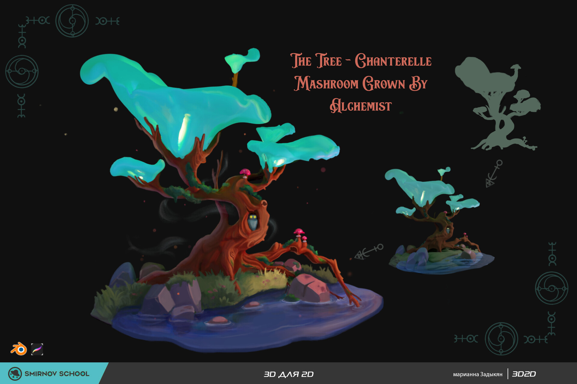 ArtStation - Alchemist’s Tree project made for Smirnov school