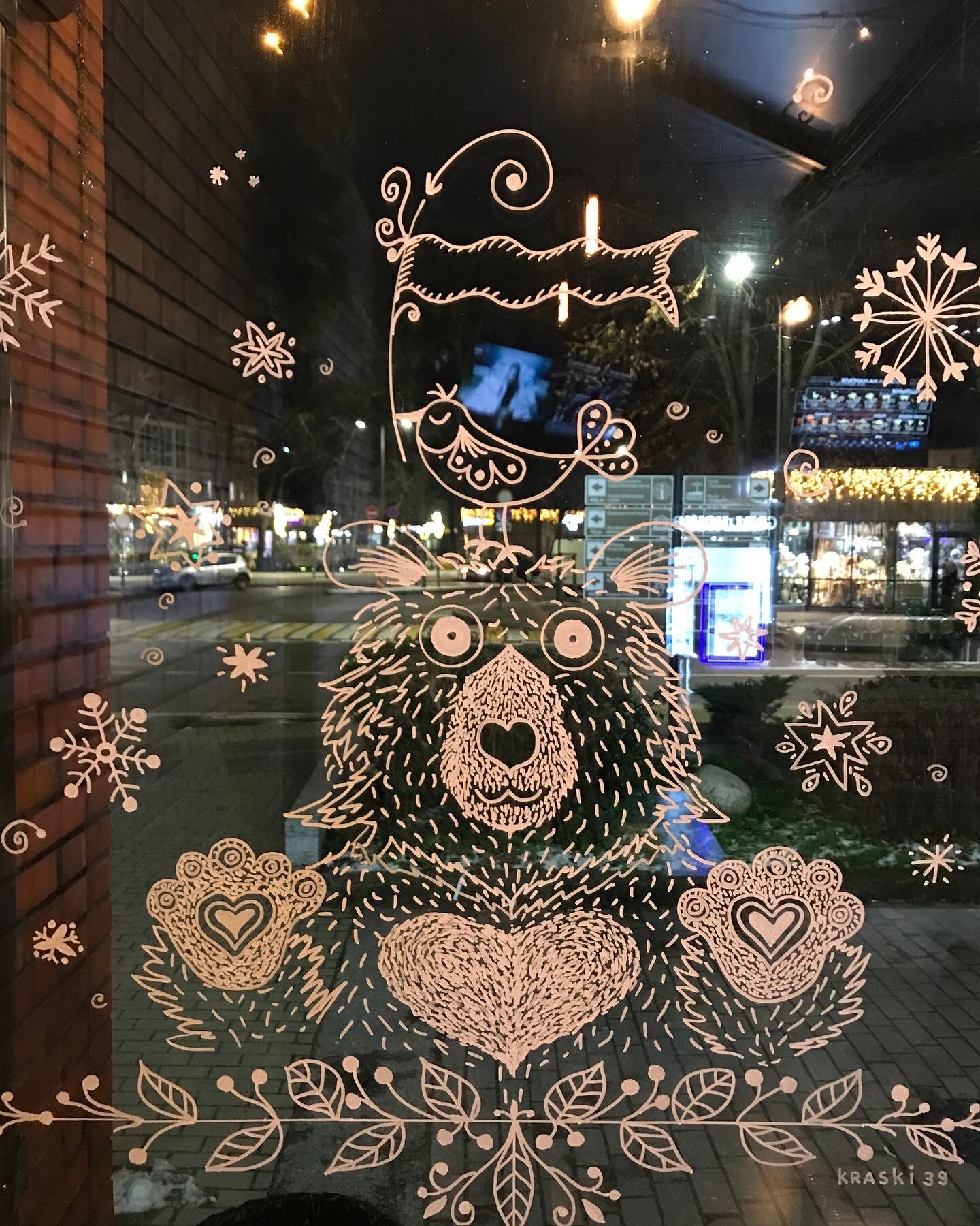 ArtStation - New year painting