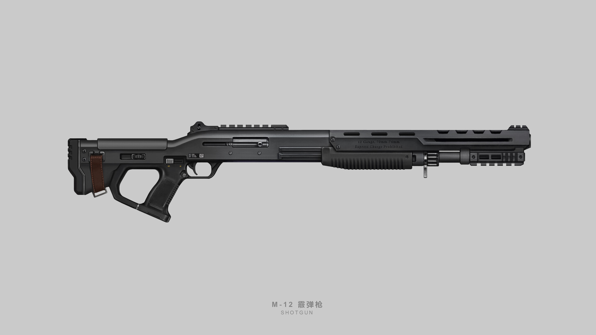 ArtStation - M12 Riot Shotgun