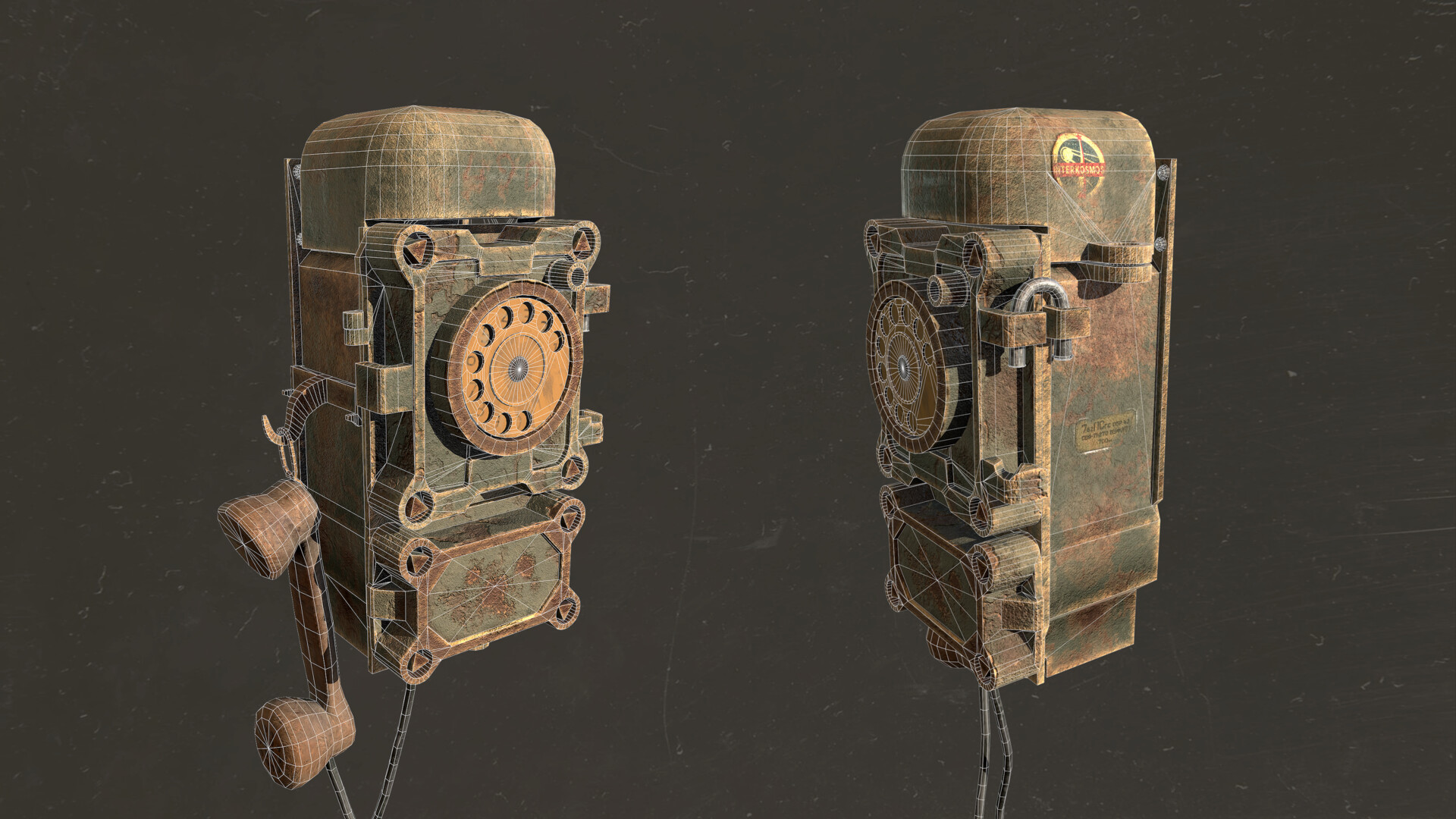 Hồ Dương - An old vintage Telephone