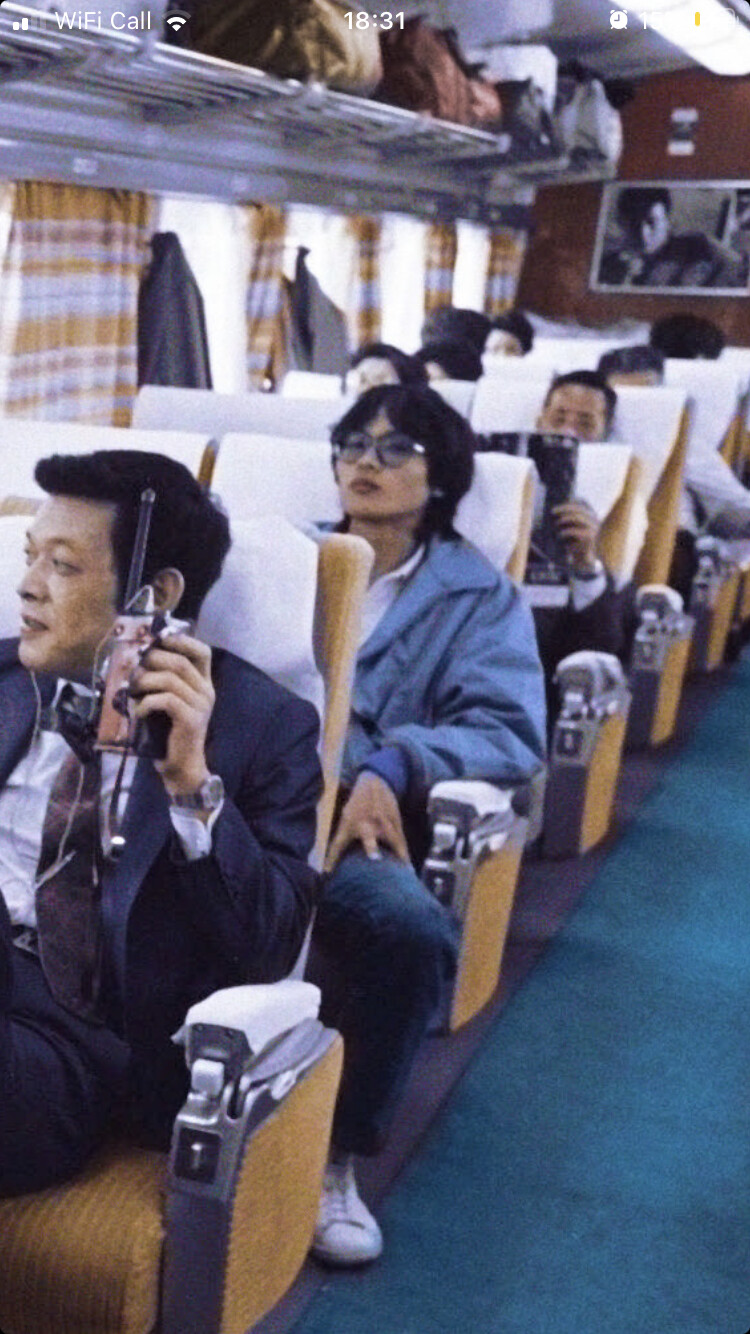 Julia R. - Train home