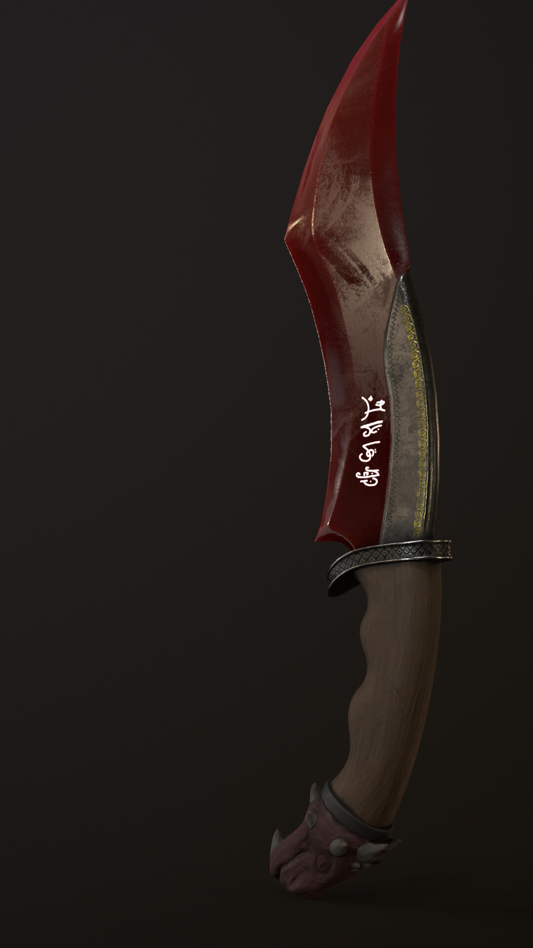 ArtStation - Fantasy Dagger