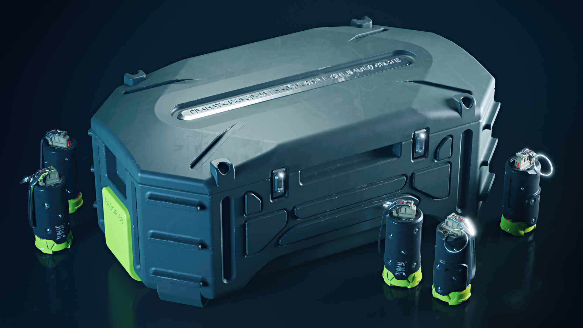 Vlad Matic - Grenade