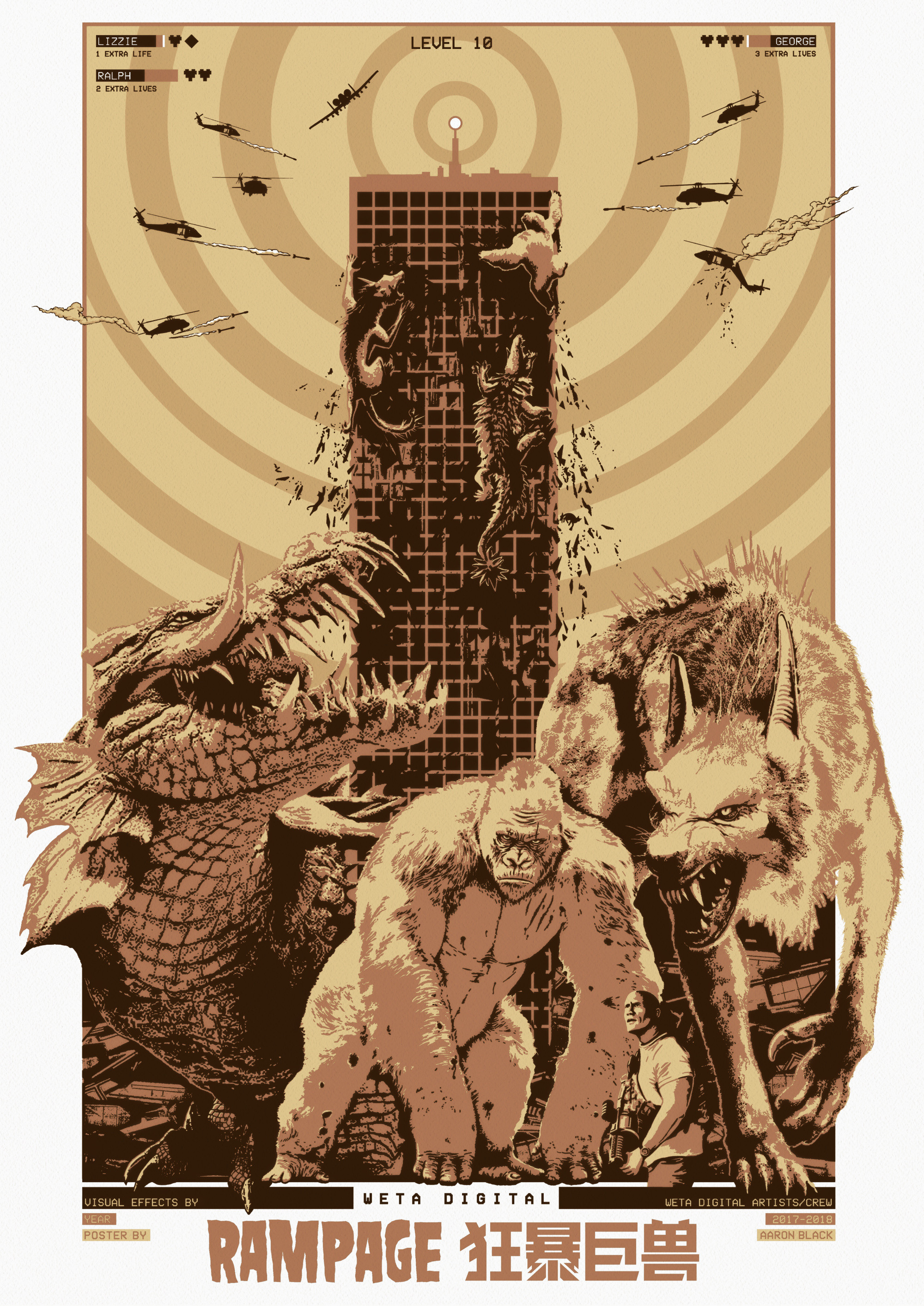 Aaron Black Concept Art - Rampage Poster