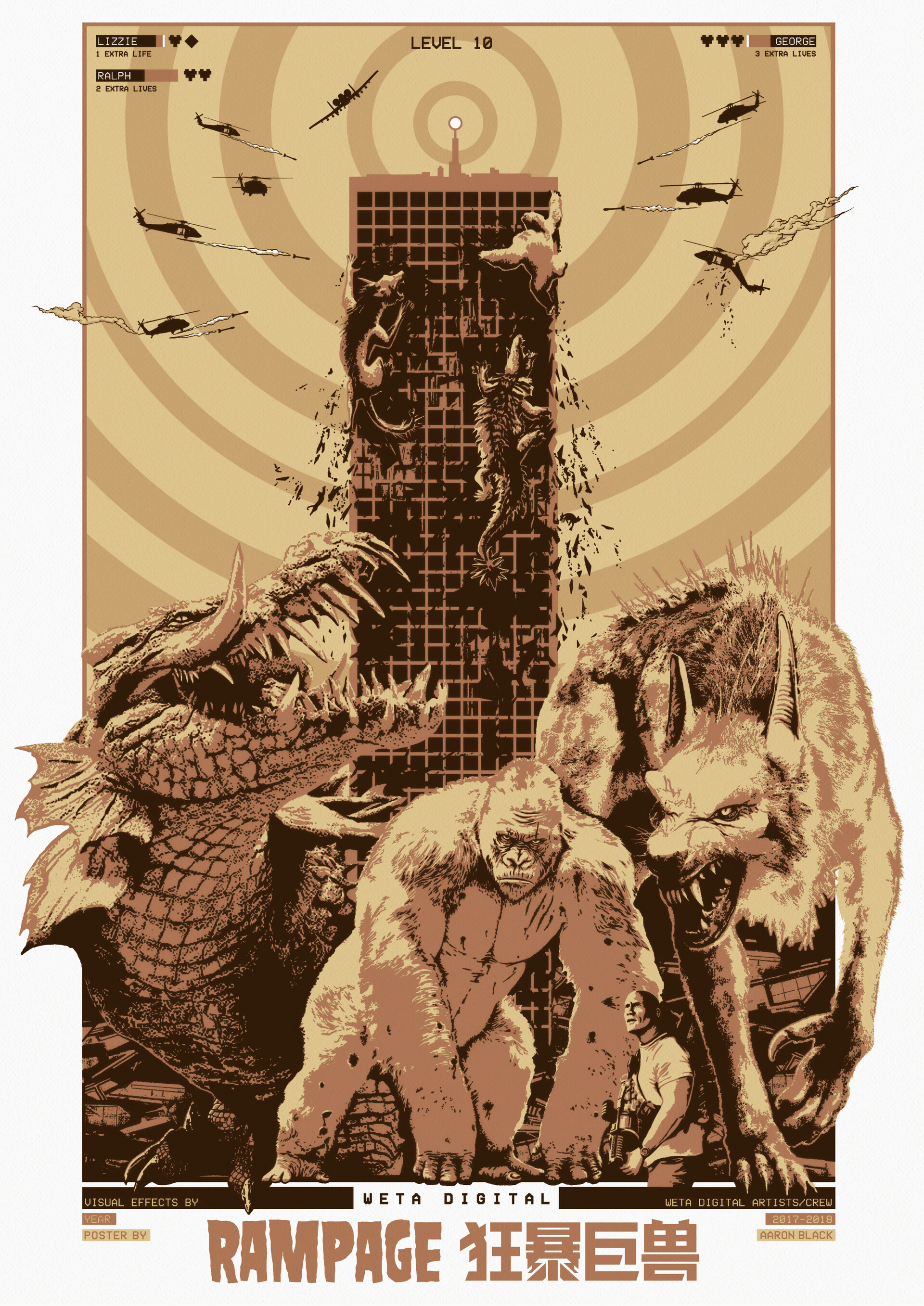 Aaron Black - Rampage Poster