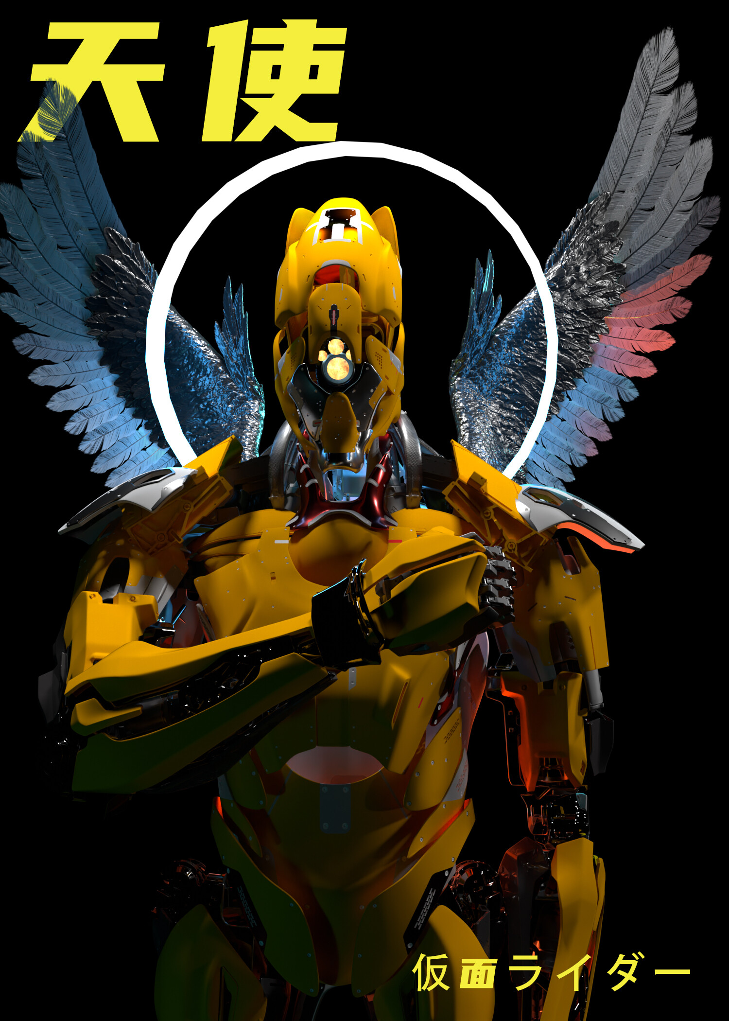 ArtStation - Super yellow Robot Angel——enjoy it!