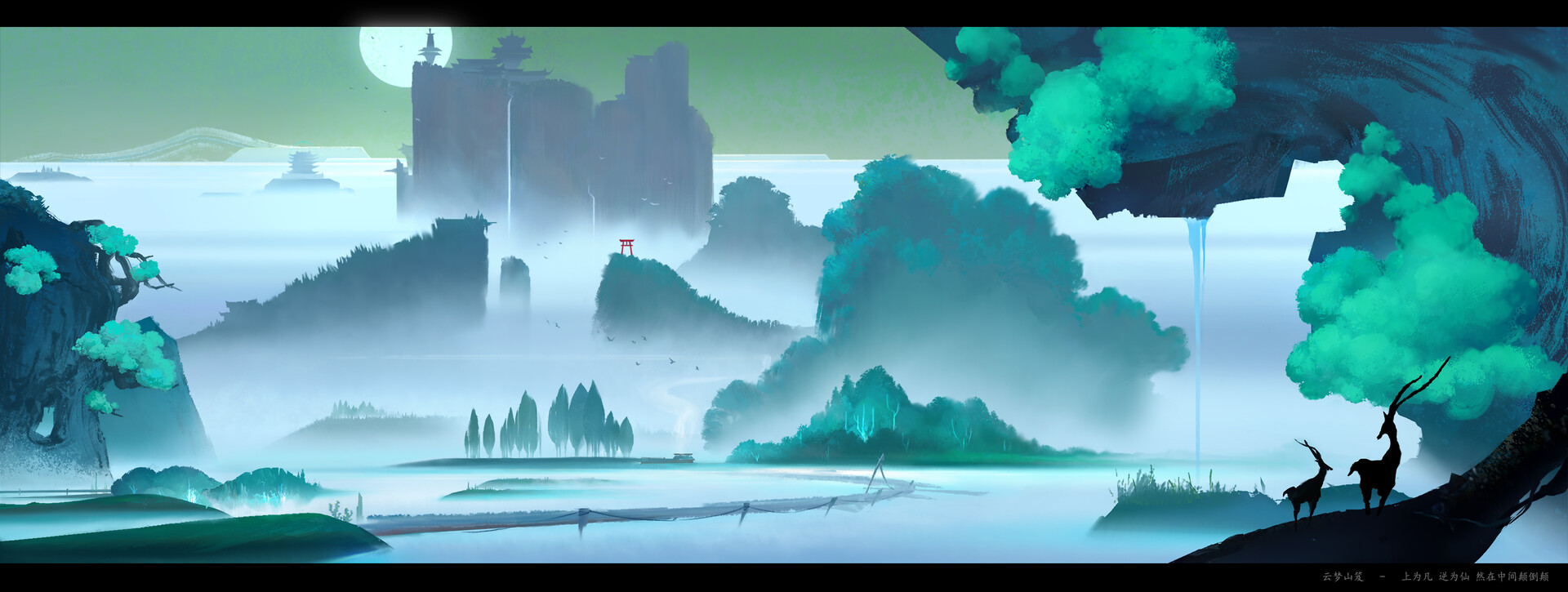 ArtStation - Mountain stream