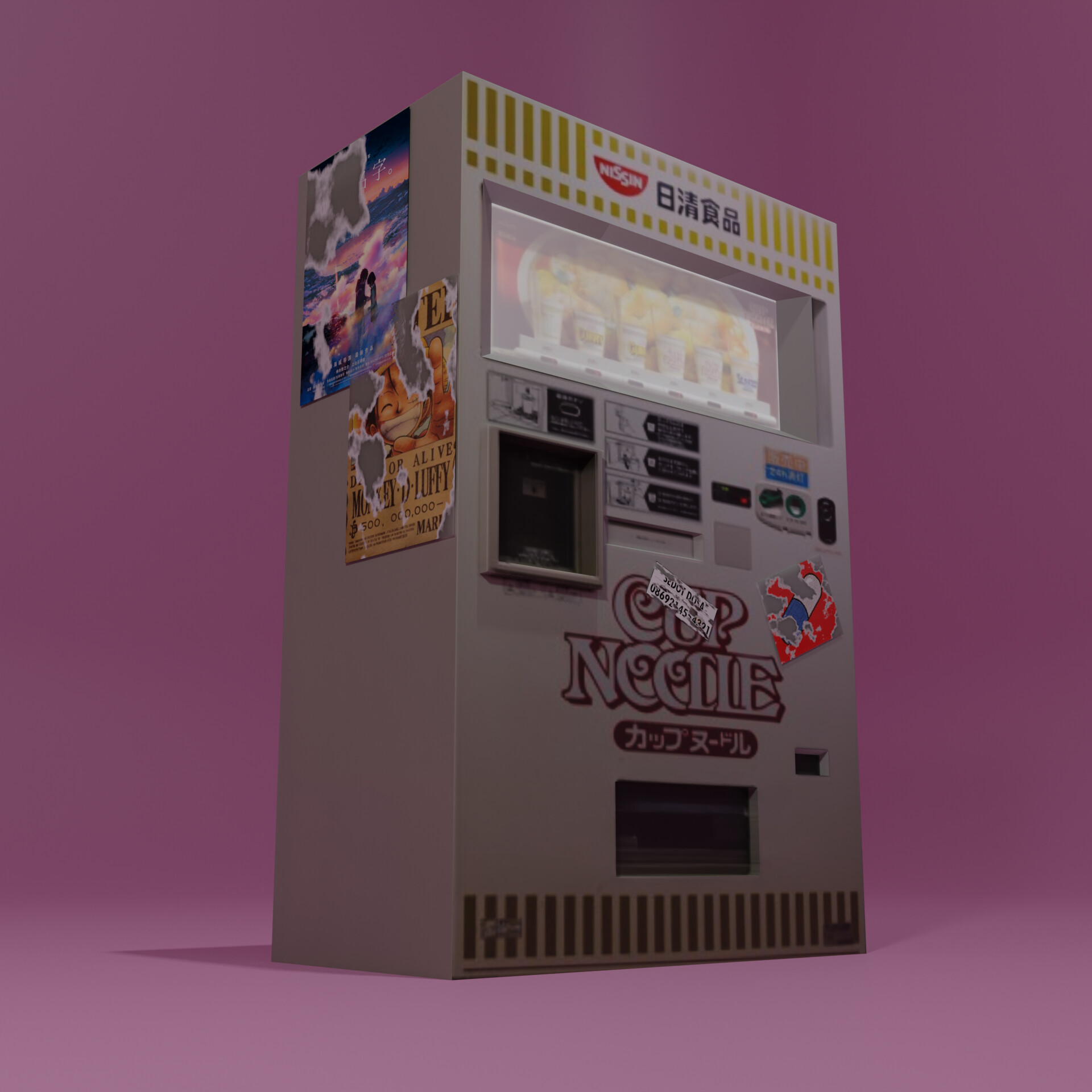 ShirO - 3D Model Vending machine