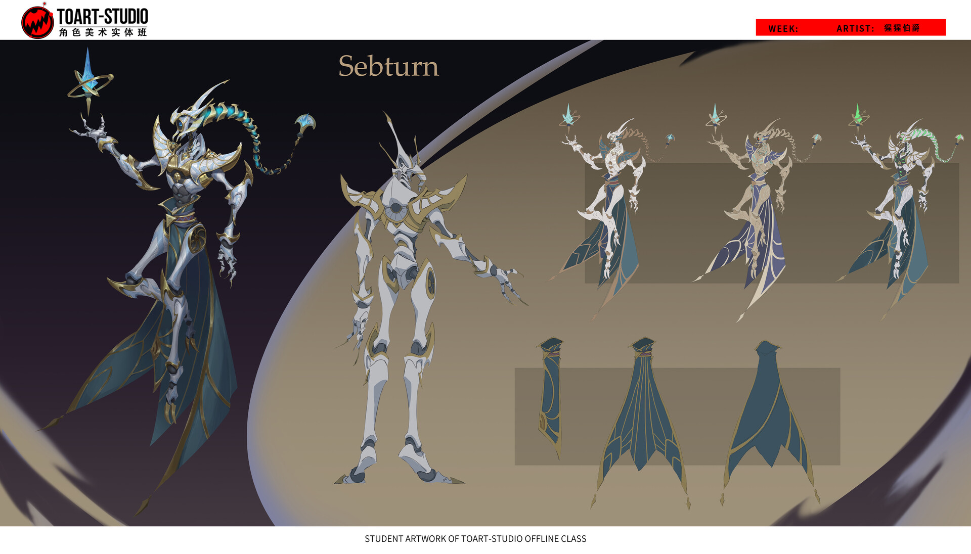 toart-studio-06-b12.jpg (1920×1096)