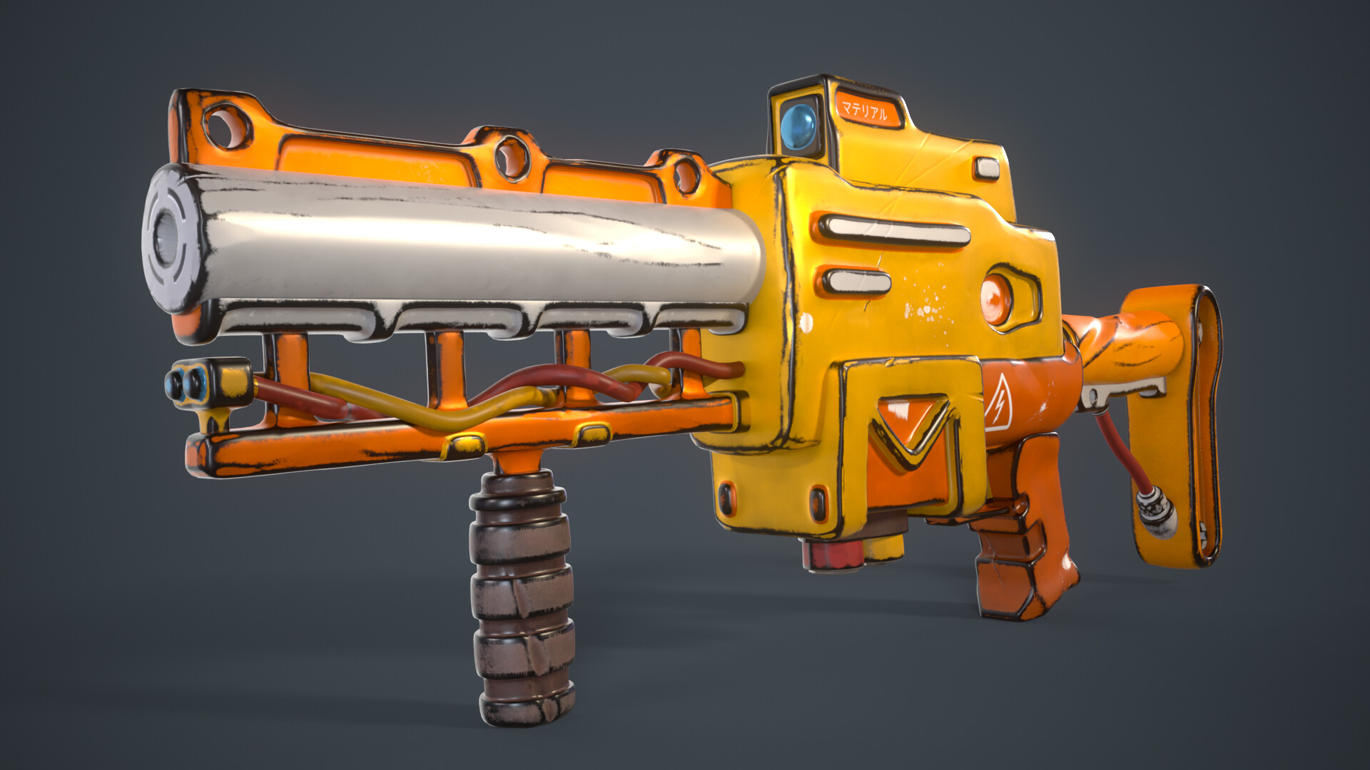 ArtStation - Electric Rifle - Stylized 3D Weapon