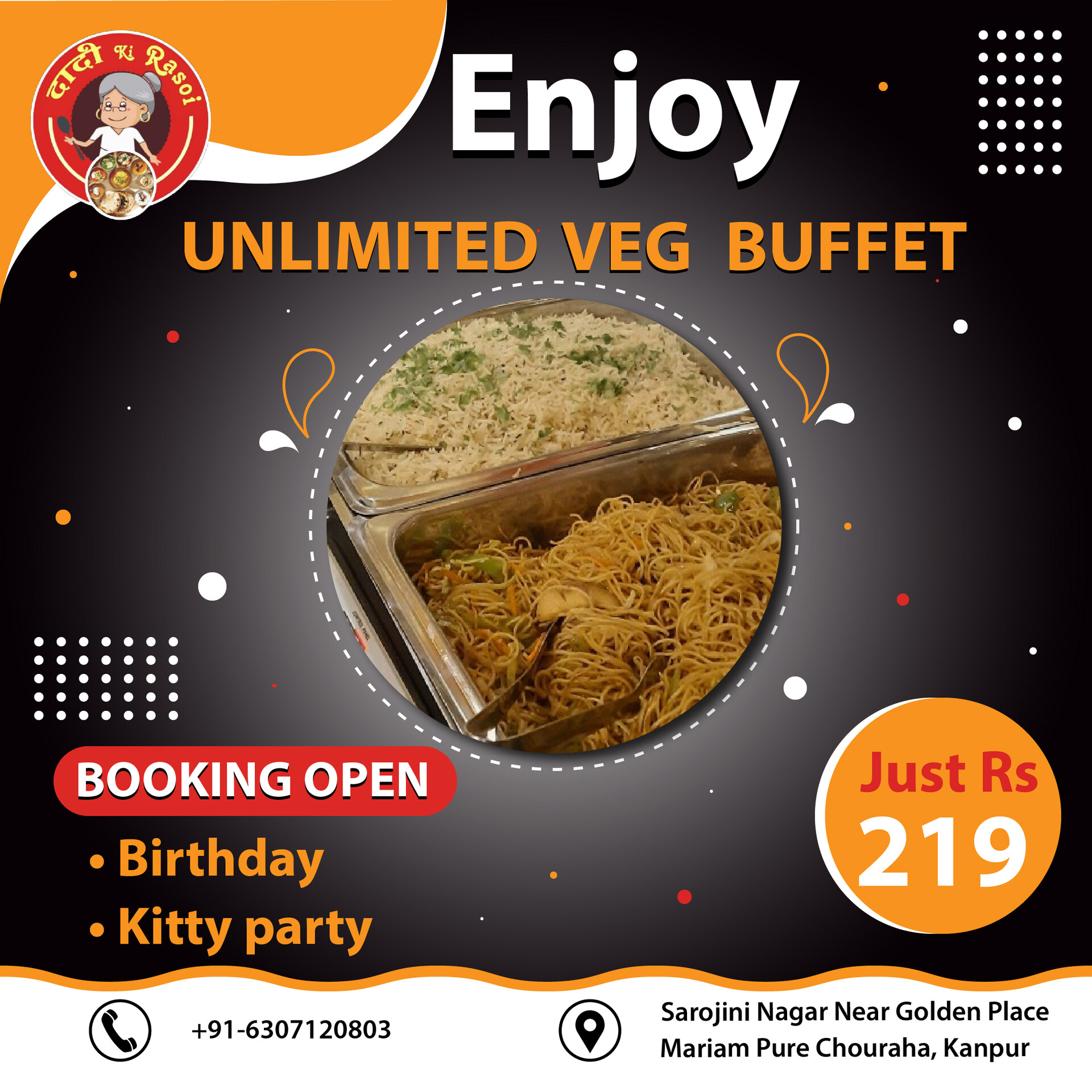 ArtStation - Social media Creative (Restaurant post)