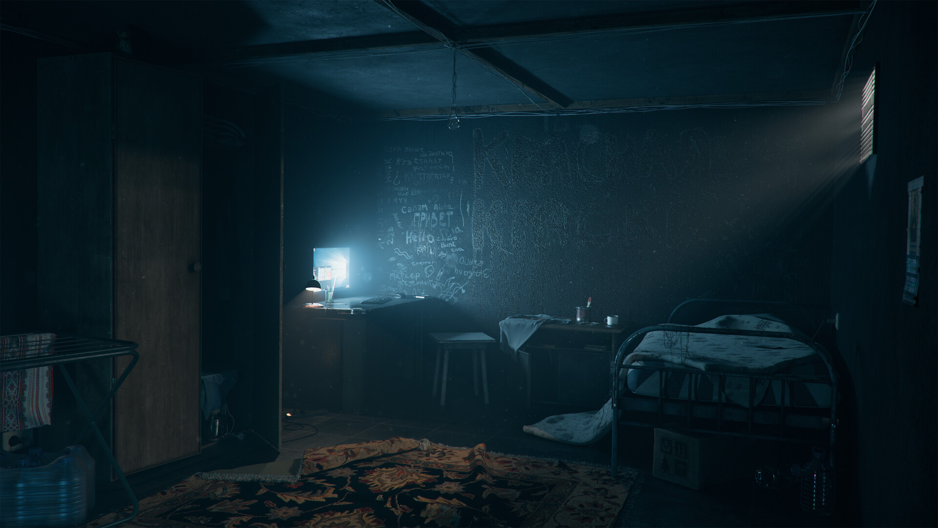 ArtStation - Sadness