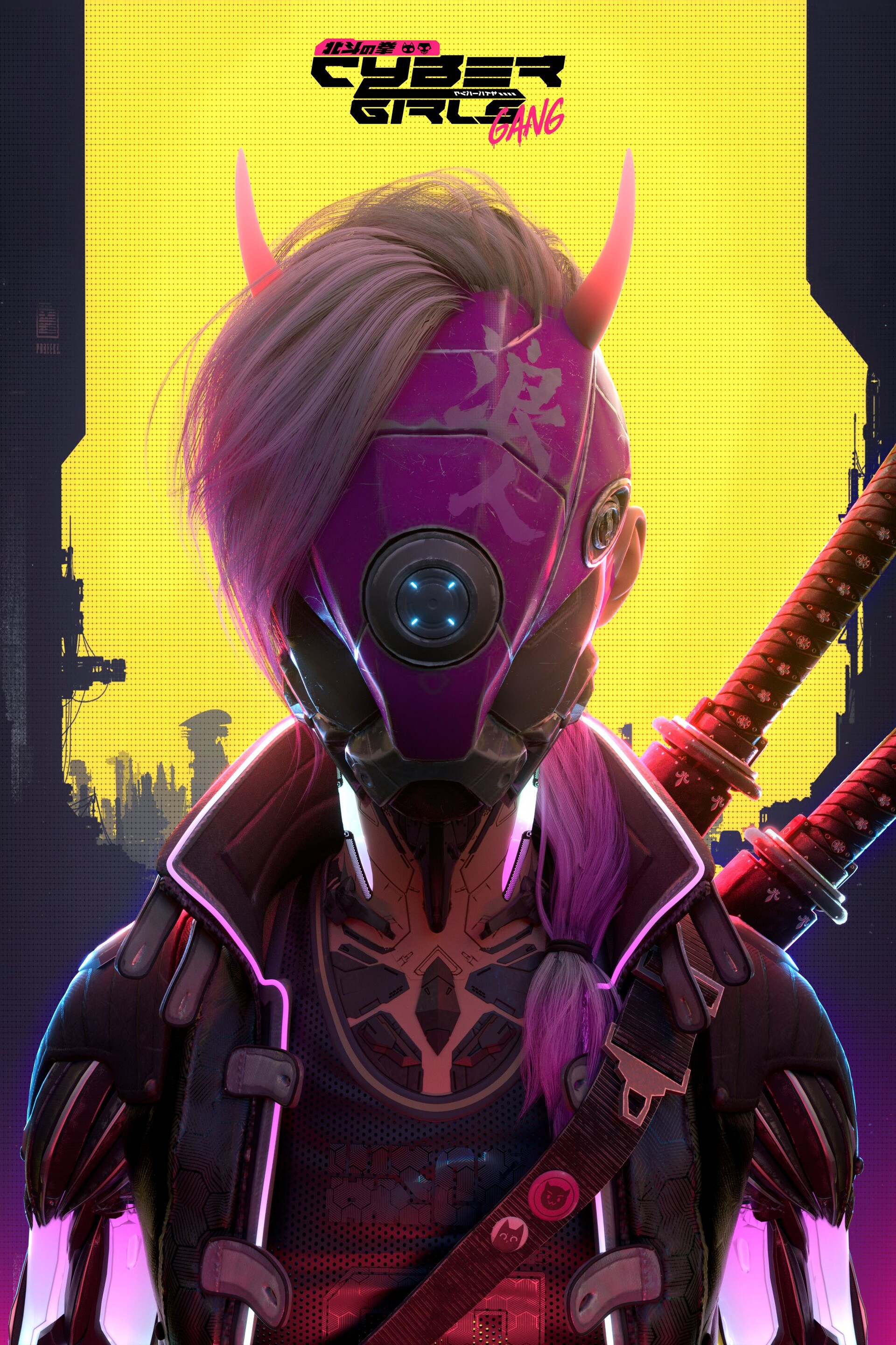 ArtStation - CyberPunk Ad