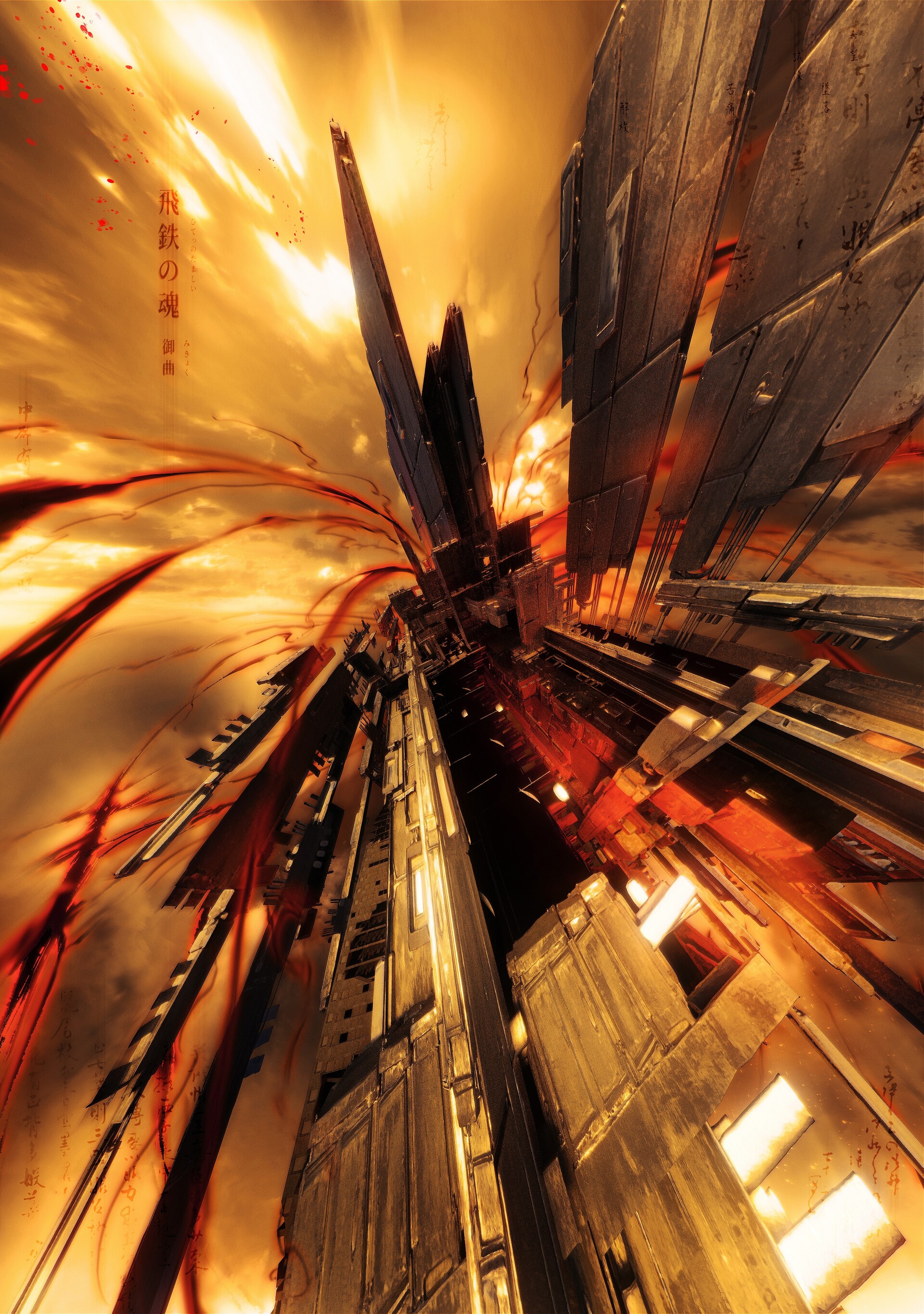 ArtStation - 飛鉄の魂 - Hitetsu no Tamashi
