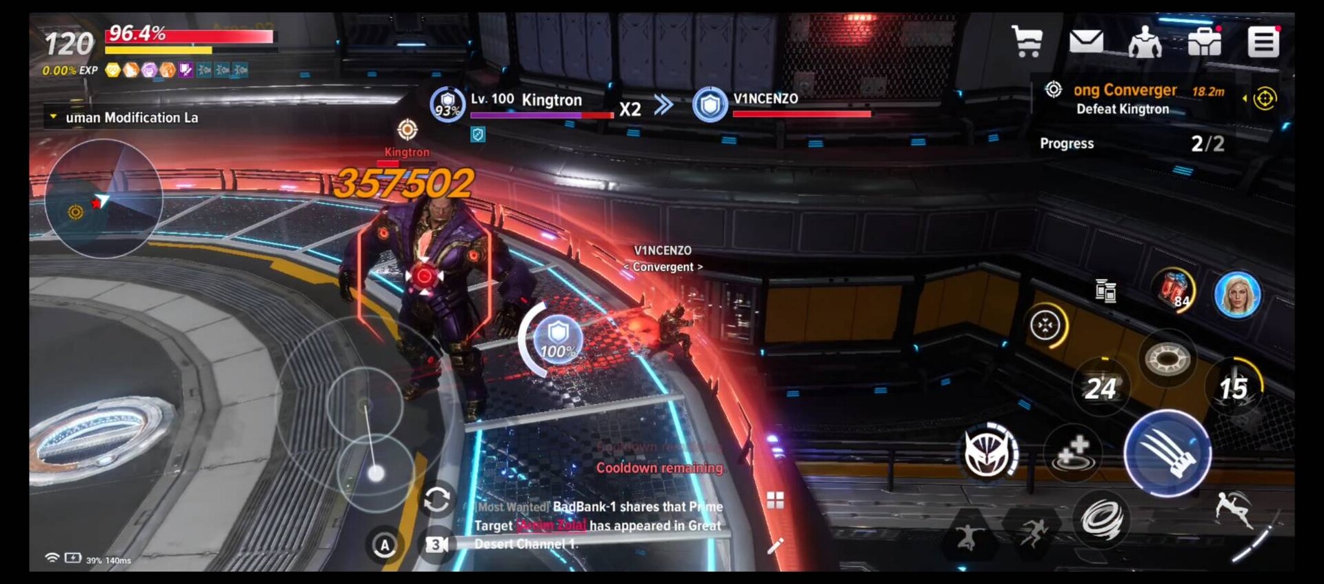 MARVEL KingTron - MARVEL KingTron