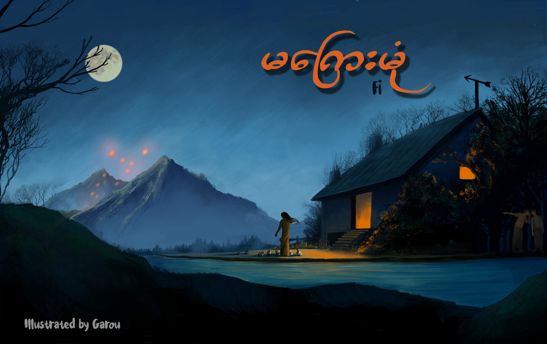 ArtStation - Ma Kyae Mone the witch commission work