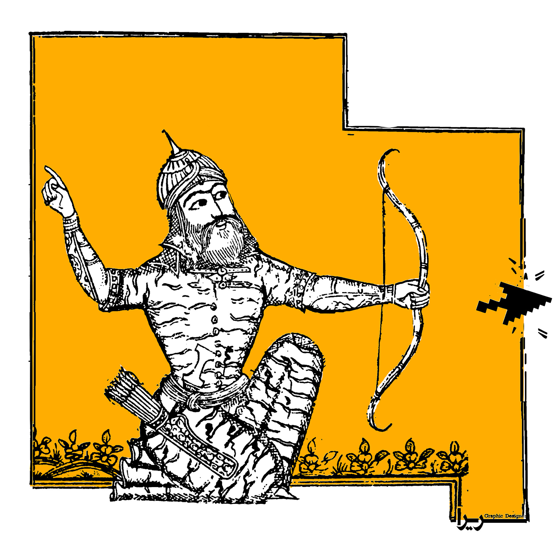 ArtStation - Arash The Archer