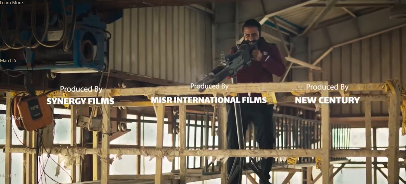 Maha Ali - M60- Texturing