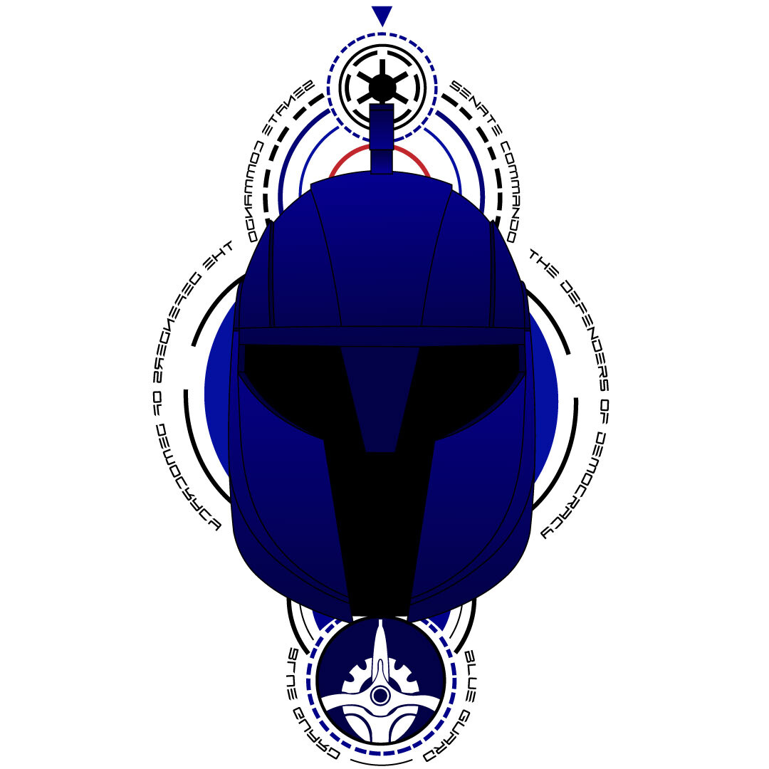 ArtStation - Senate Commando