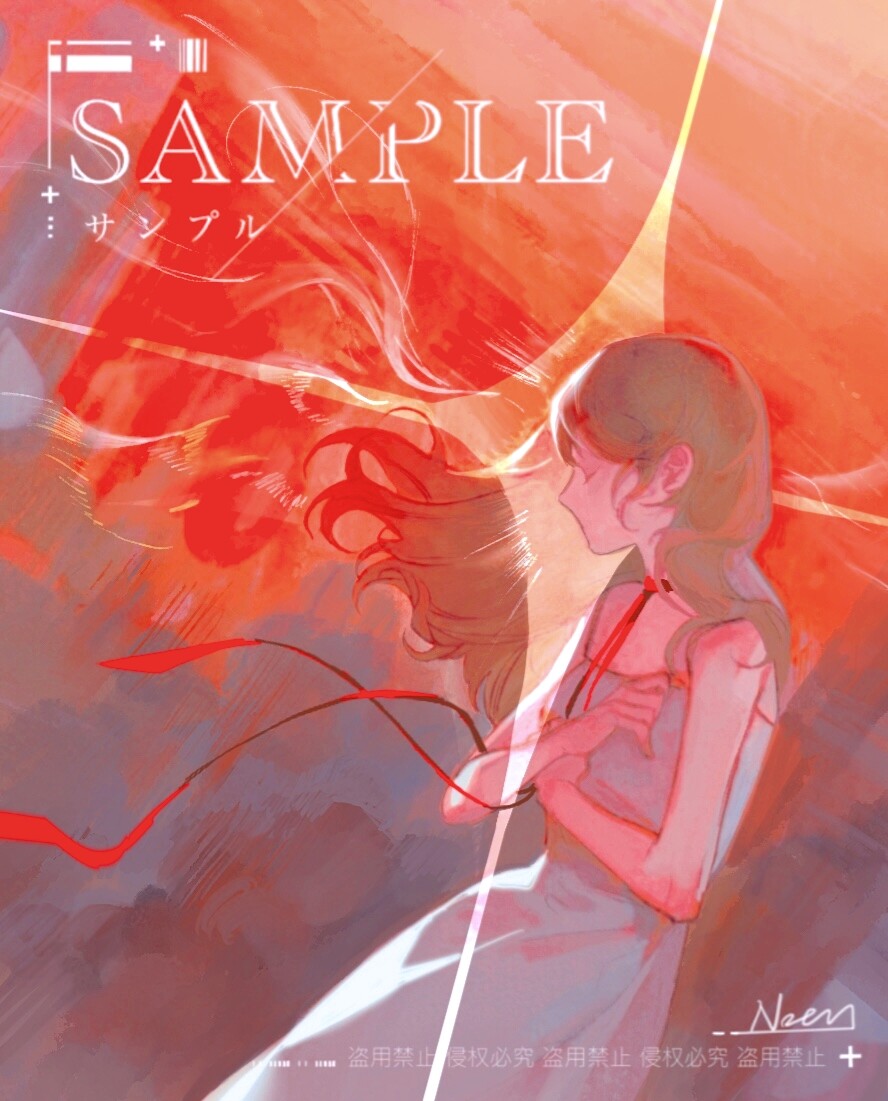 ArtStation - Burning Sunset