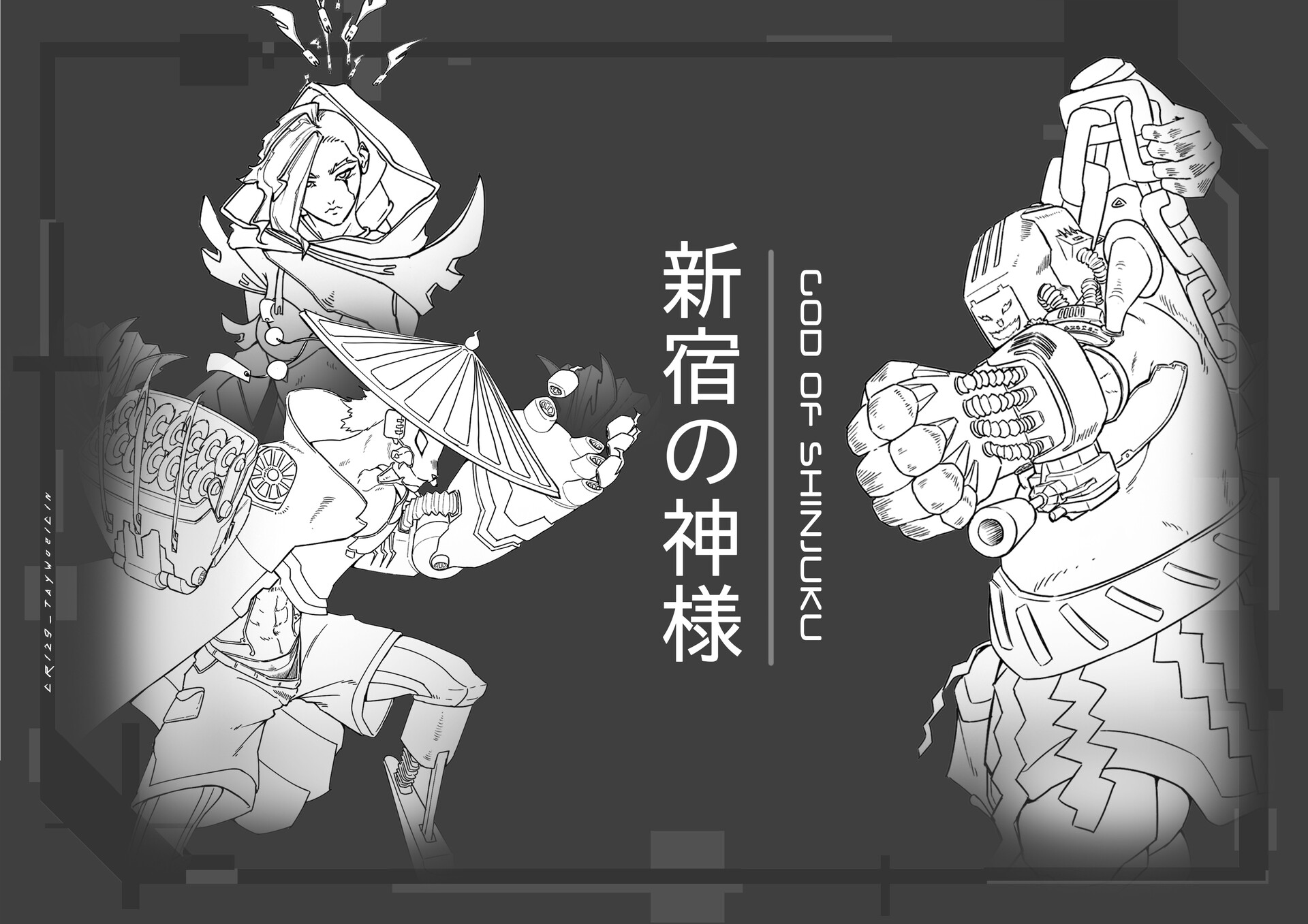 ArtStation - School Project (Character Designs)