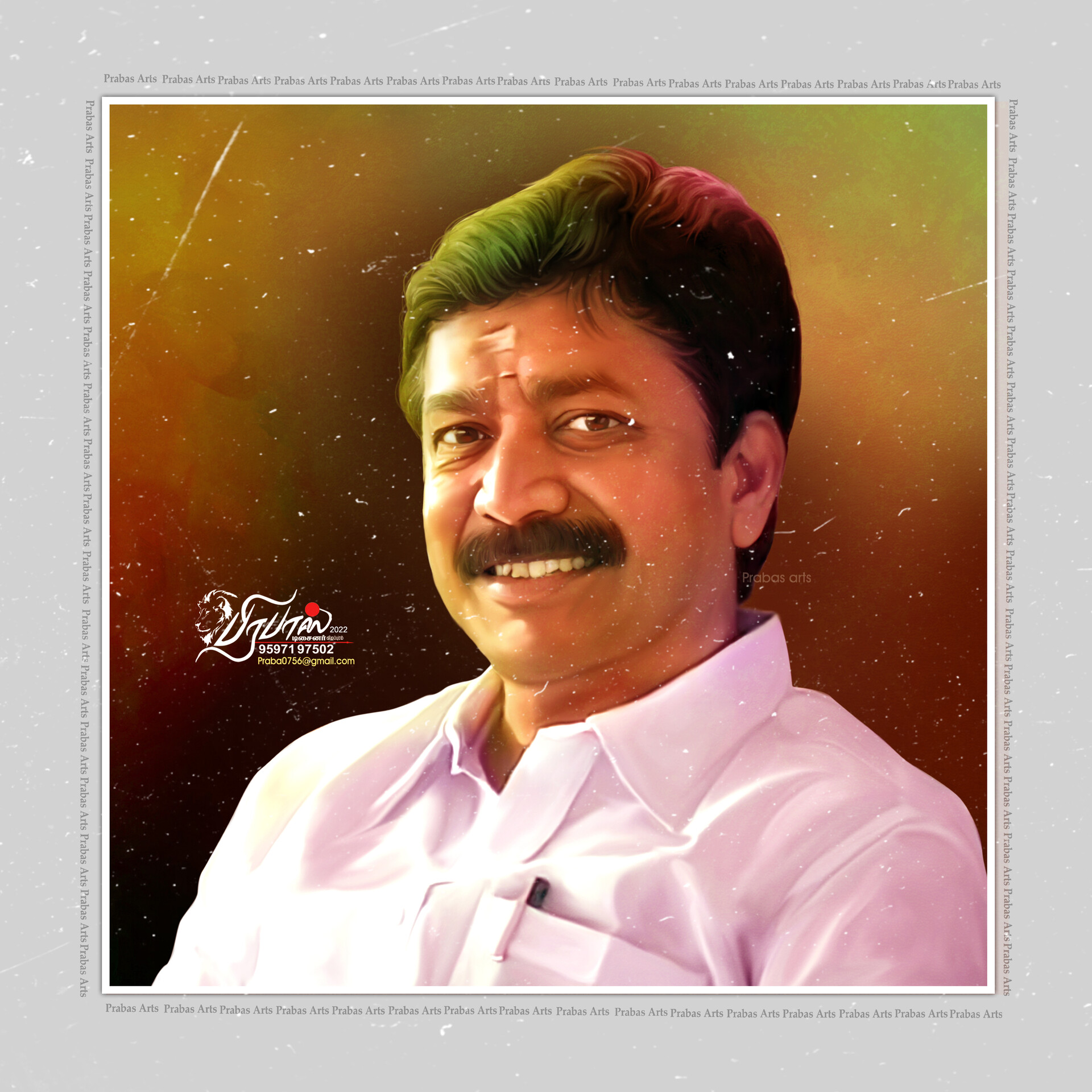 prabas Arts - #CVeShanmugam #CVeS #villupuram #ADMK #ADMKnews prabas ...