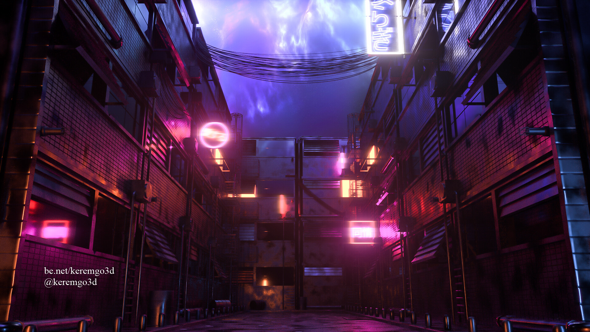 ArtStation - Neon Avenue