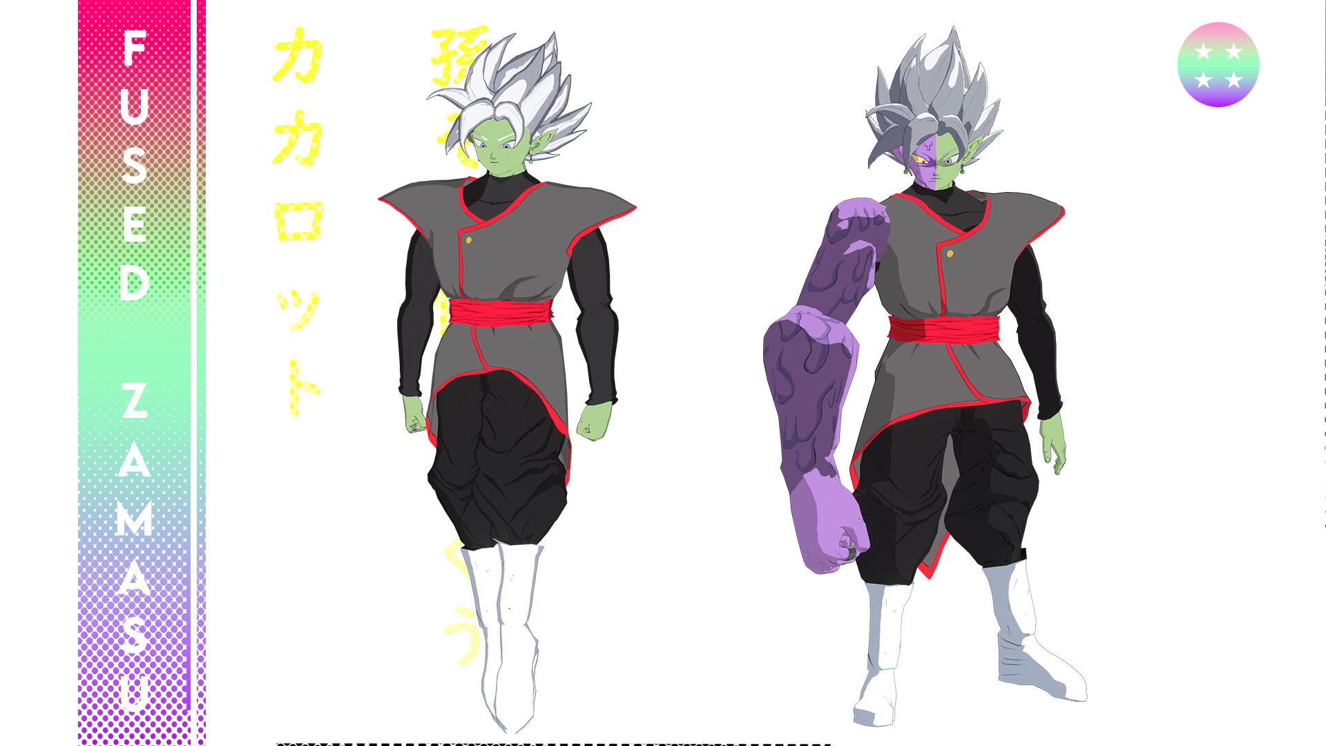 Flamelex - Project 4 star Characters