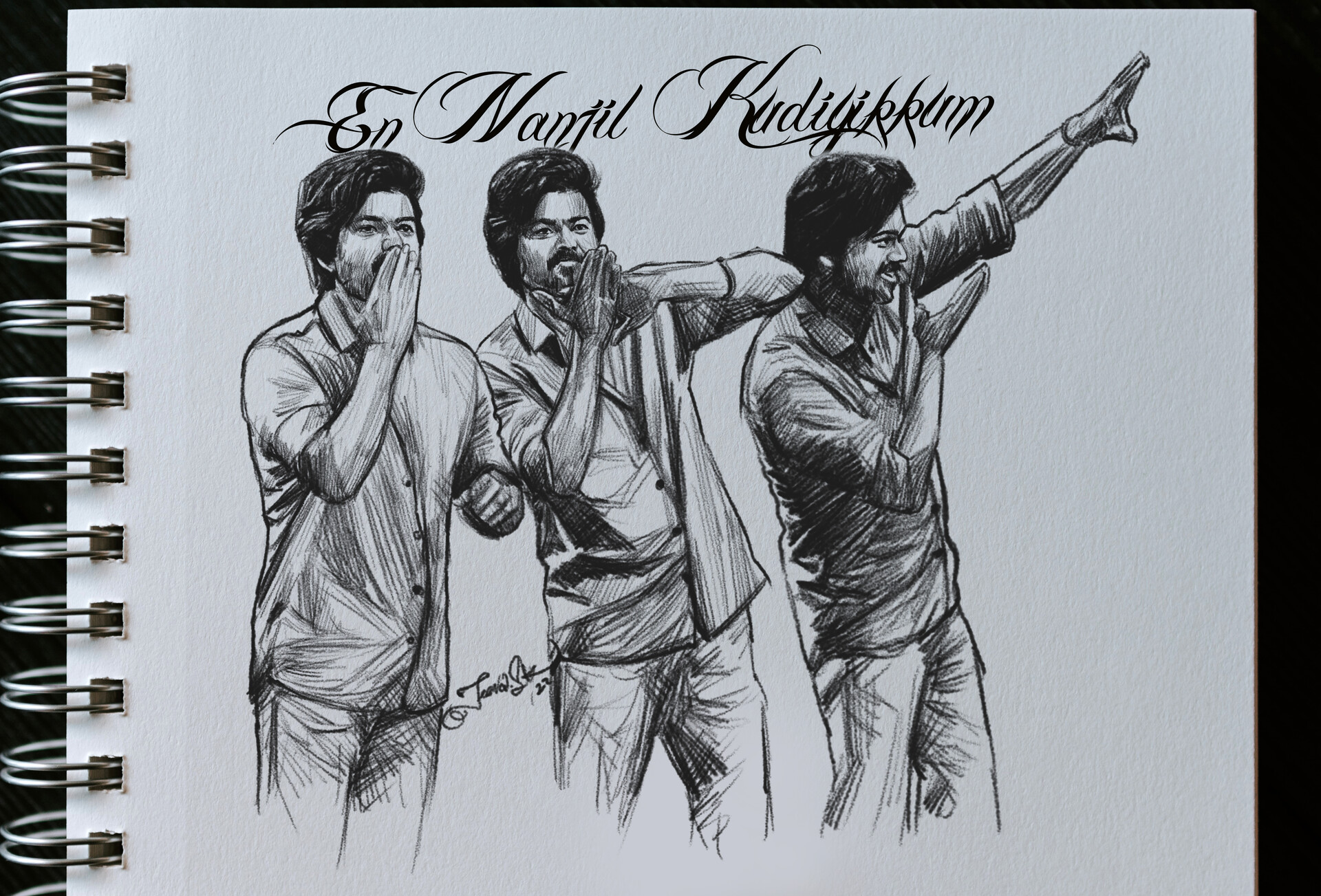 Jeeva Artist SK - #EnNenjilKudiyirukkum Thalapathy Vijay Pencil Sketch ...