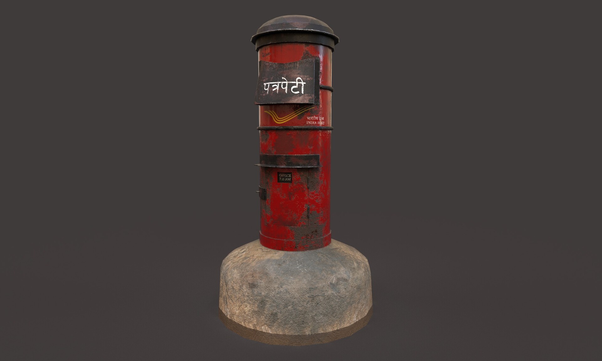 ArtStation - Indian Letter Box