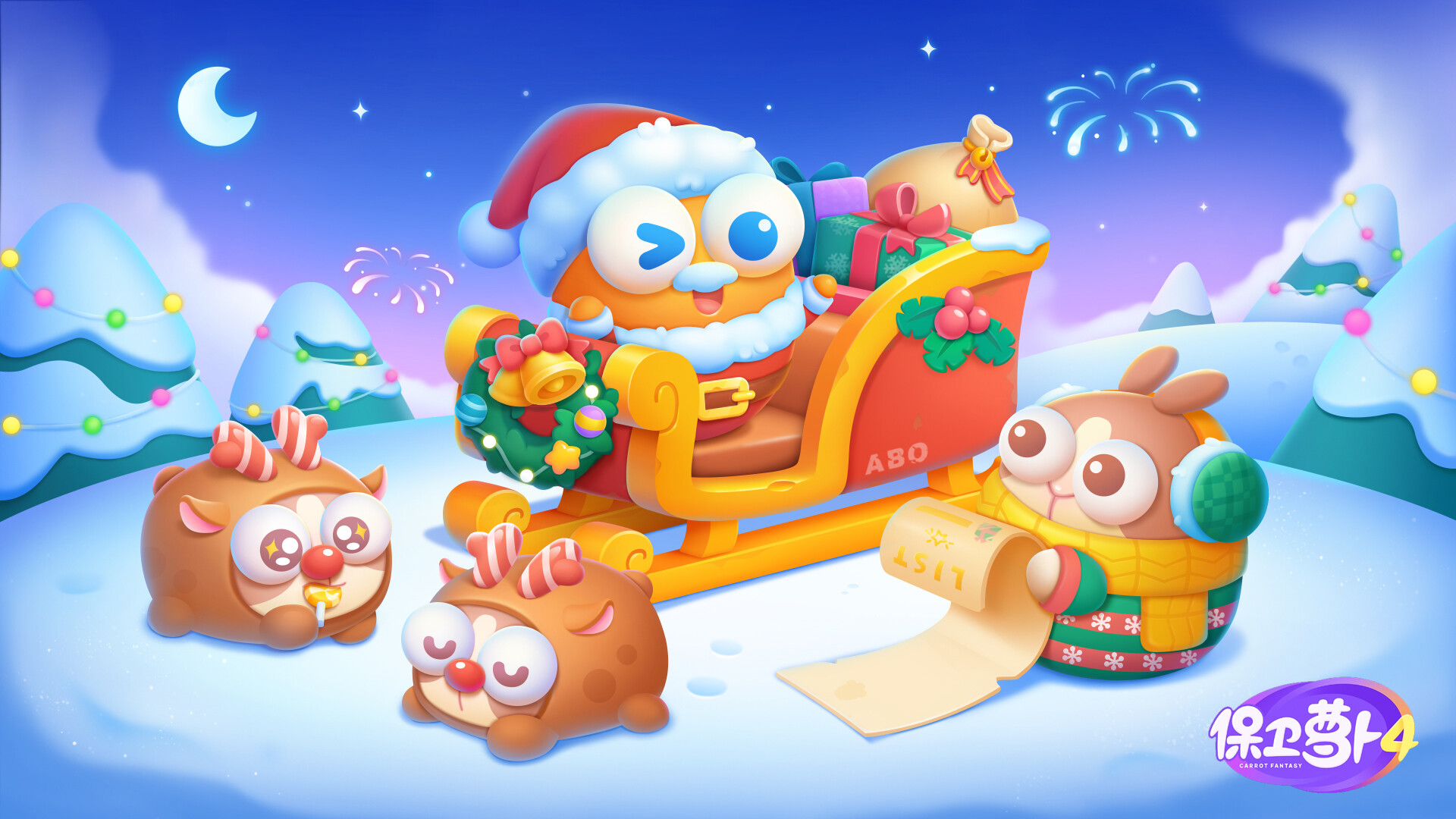 ArtStation - Carrot Fantasy 4— Merry Christmas