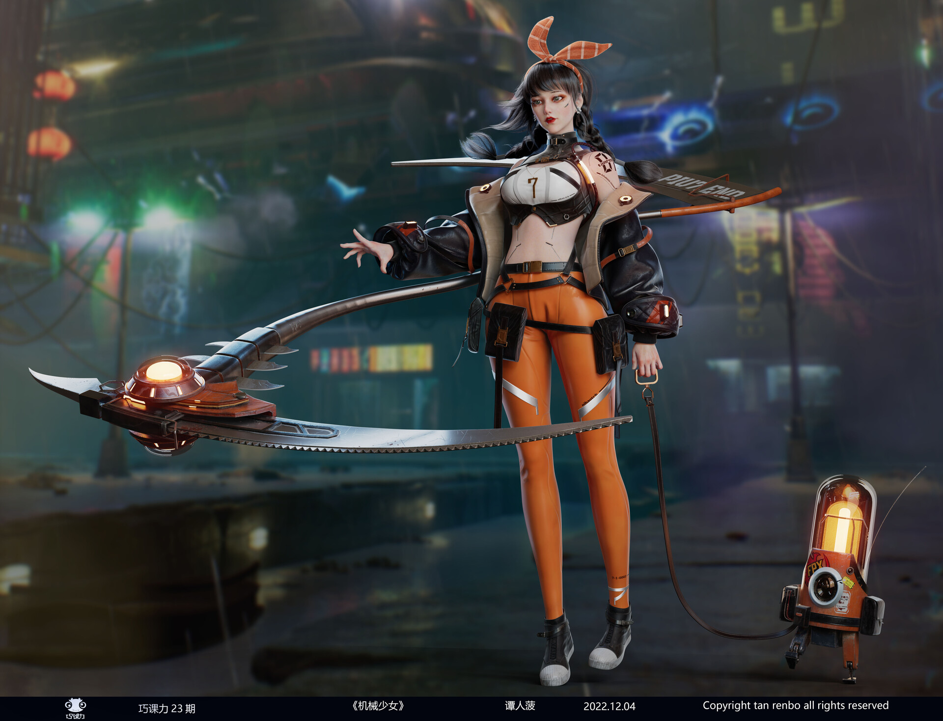 cgmomo-23-2.jpg (1920×1468)