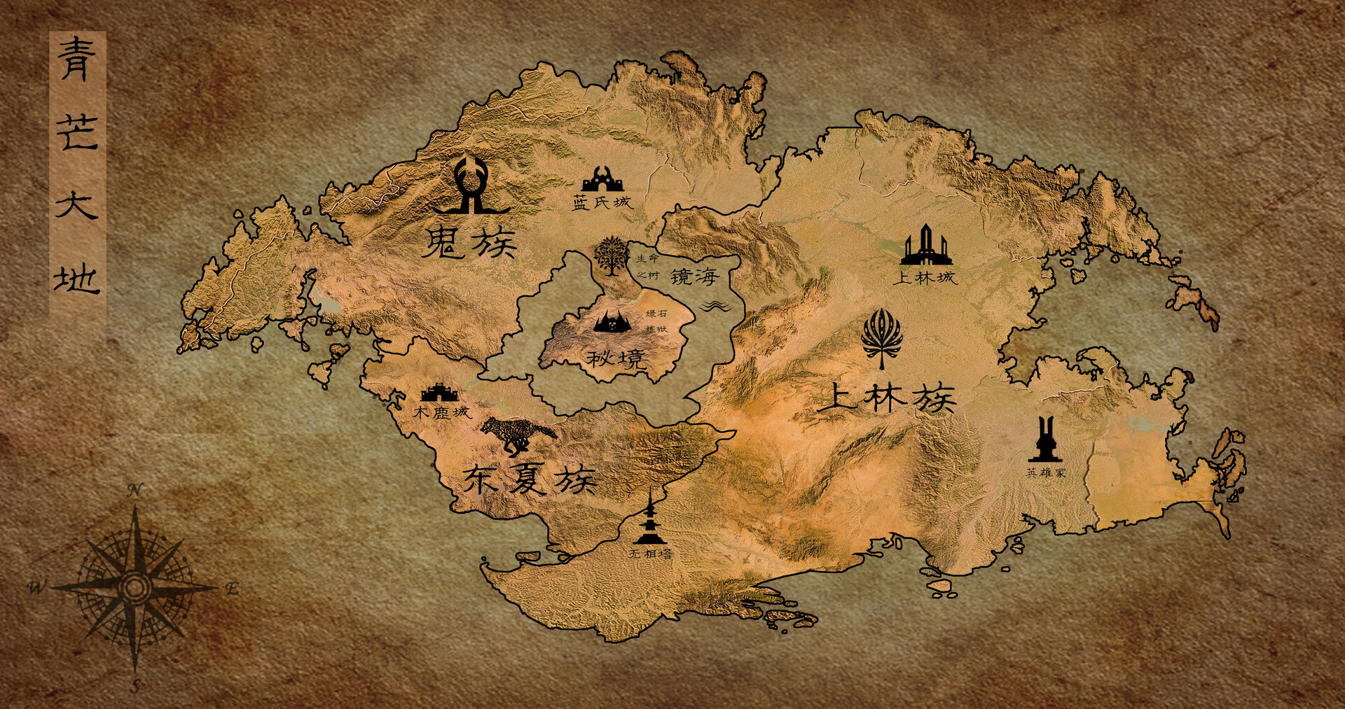 ArtStation - 地图。