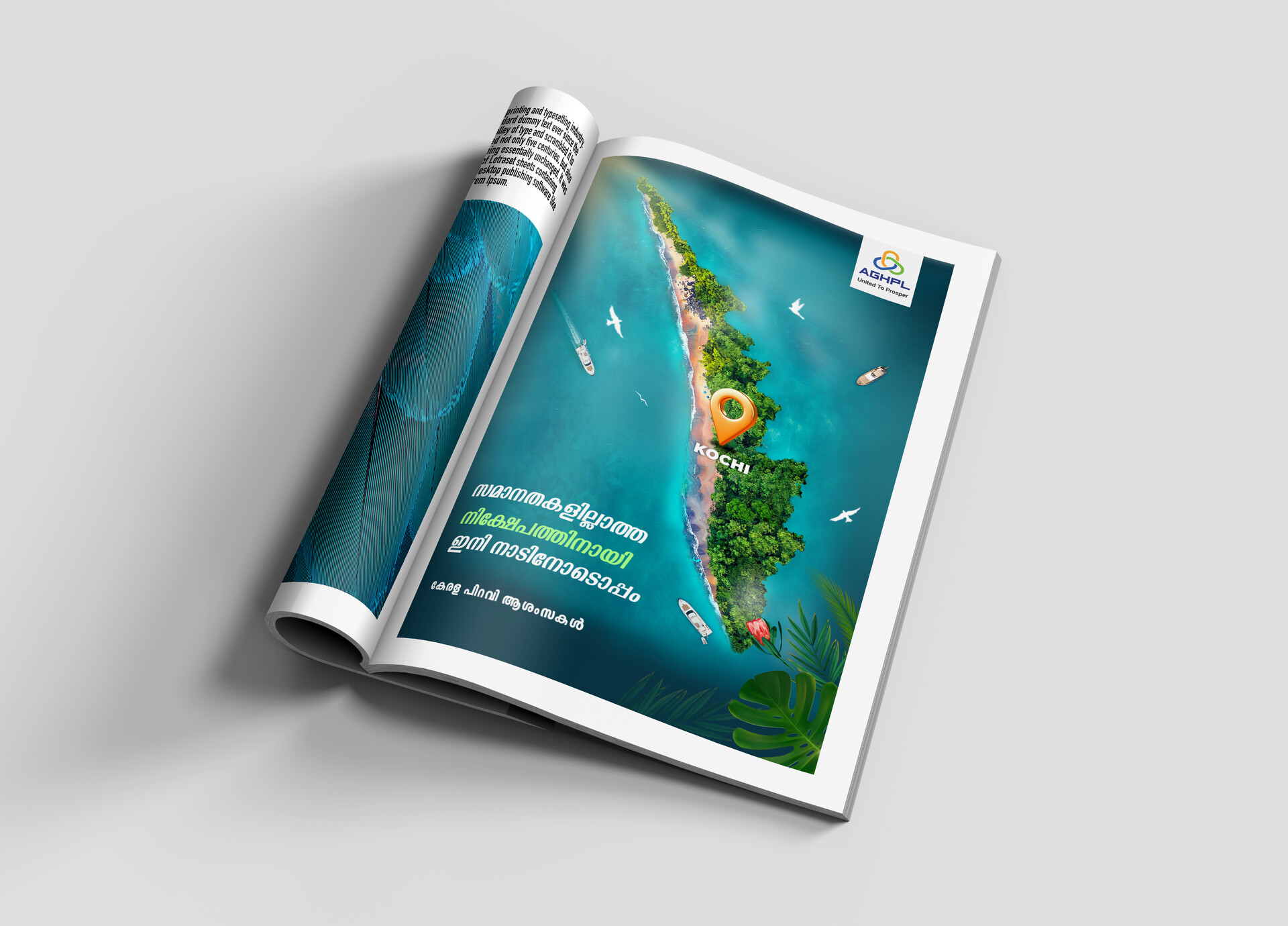 PUNYA.R NAIR - Magazine Ad