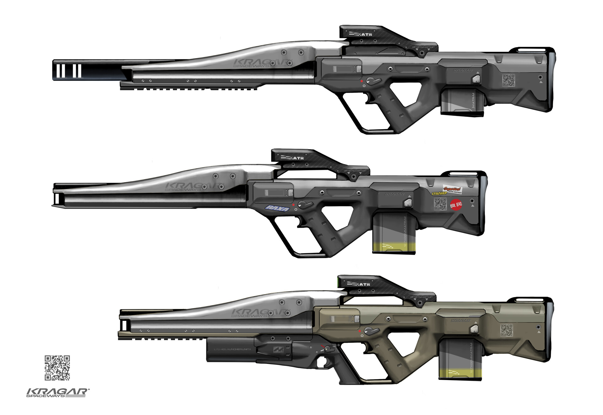 ArtStation - Heavy battle rifle sketch