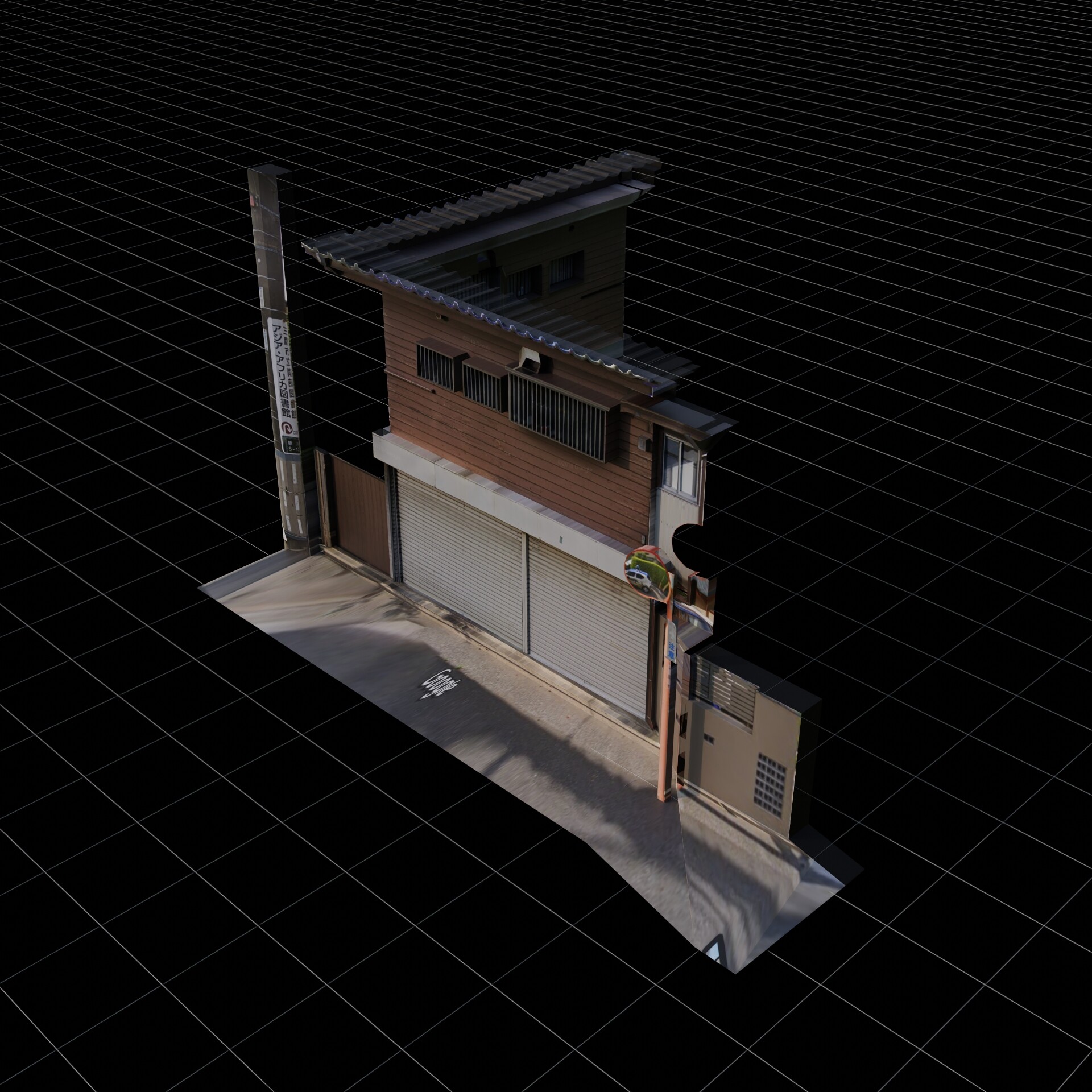 ArtStation - Lo-fi Street View Scene