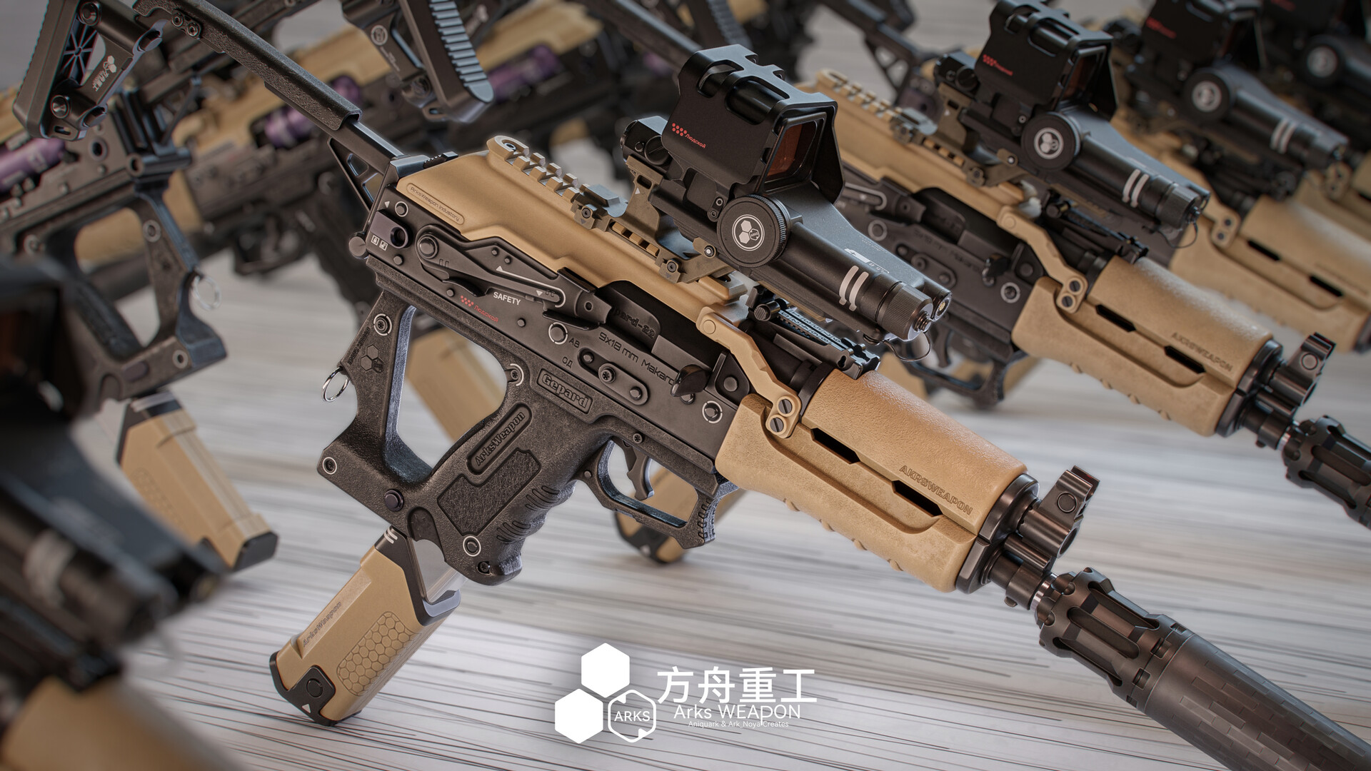 Ark Noya - Futuristic Gepard 9mm SMG kits