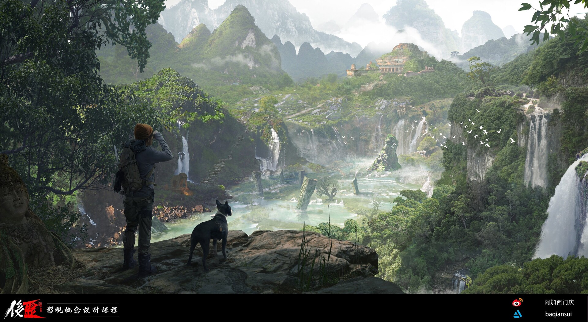 Junling concept art workshop - 3期学员概念图作品-赵瑞