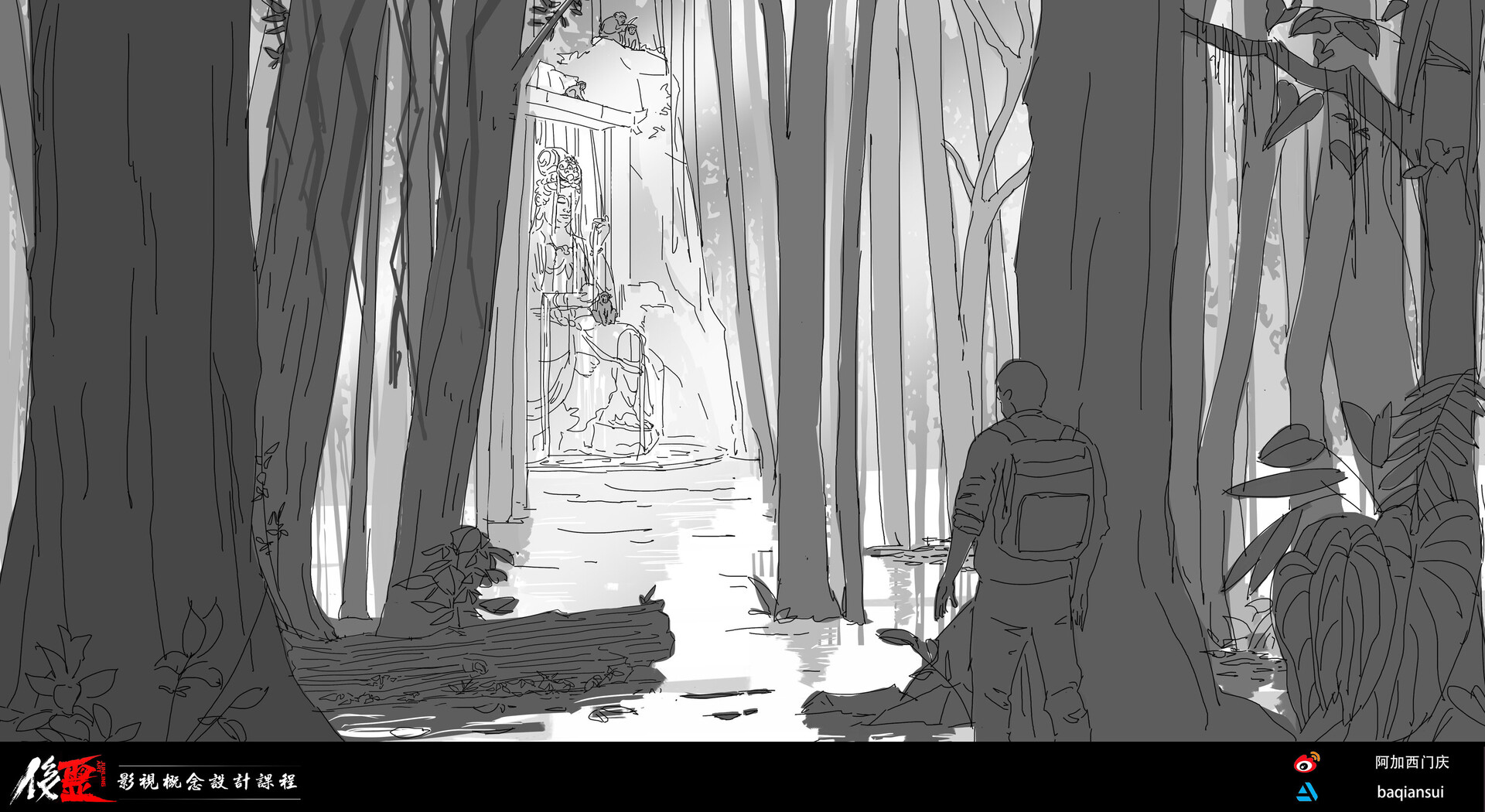 Junling concept art workshop - 3期学员概念图作品-赵瑞