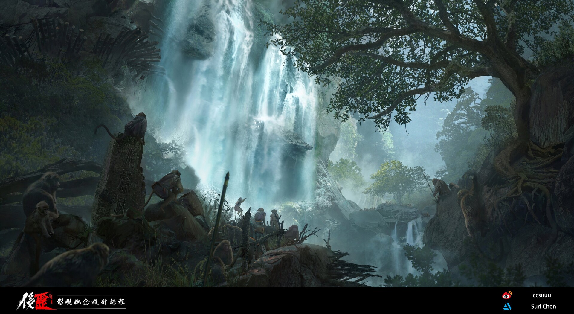 Junling concept art workshop - 3期学员概念图作品-程琛苏