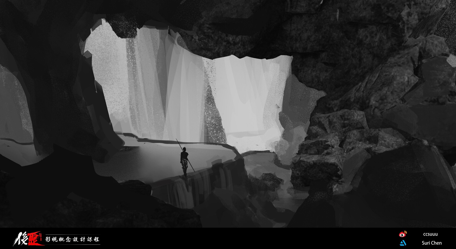 Junling concept art workshop - 3期学员概念图作品-程琛苏