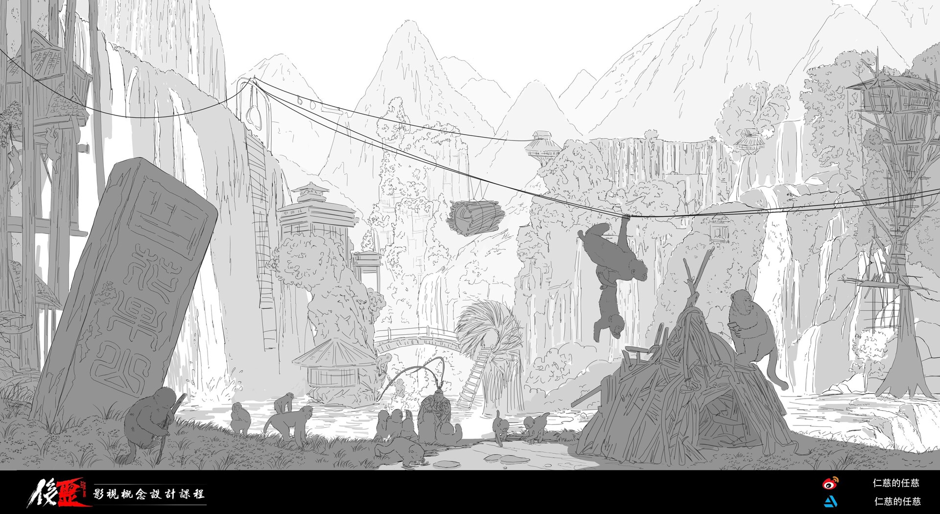 Junling concept art workshop - 3期学员概念图作品-任慈