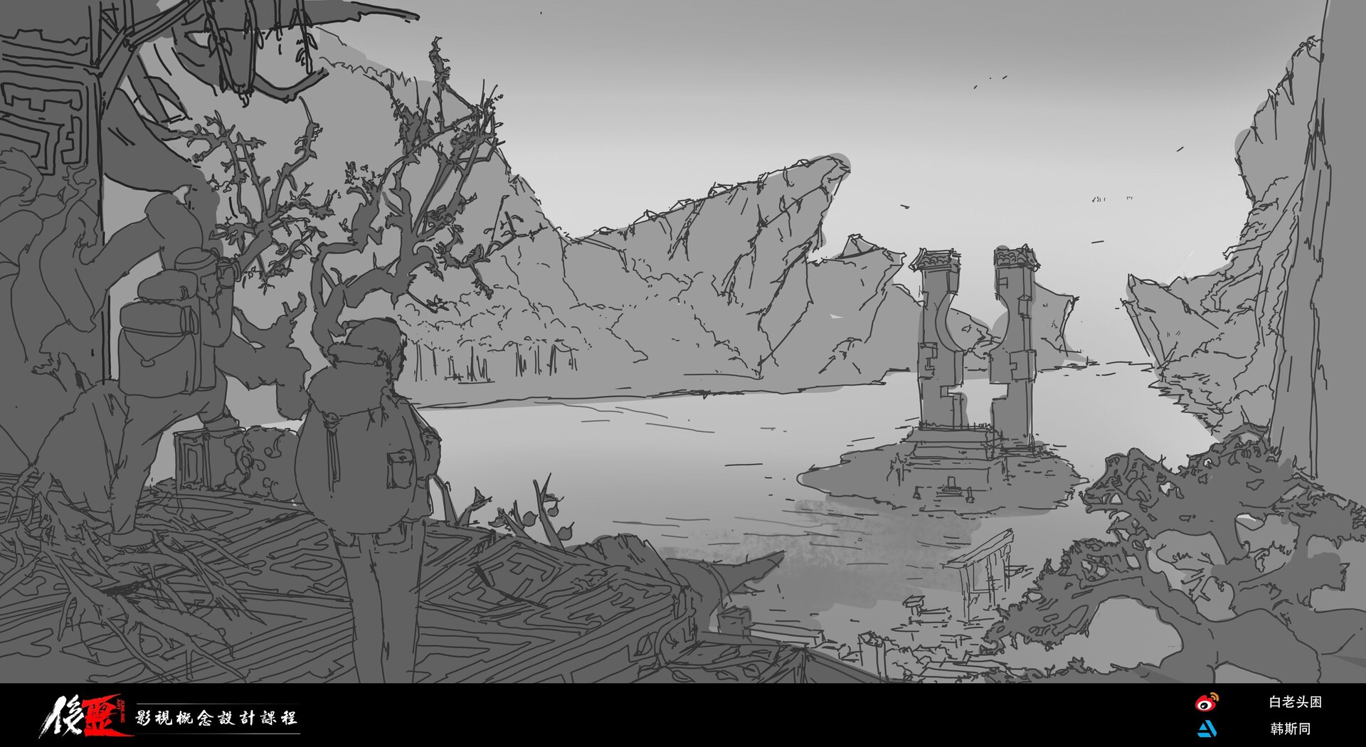 Junling concept art workshop - 3期学员概念图作品-韩斯同