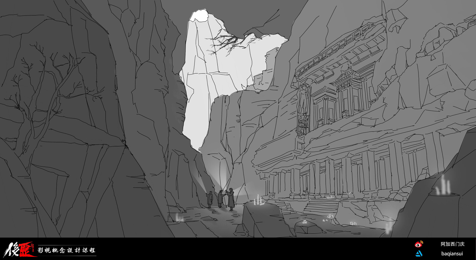 Junling concept art workshop - 3期学员概念图作品-赵瑞