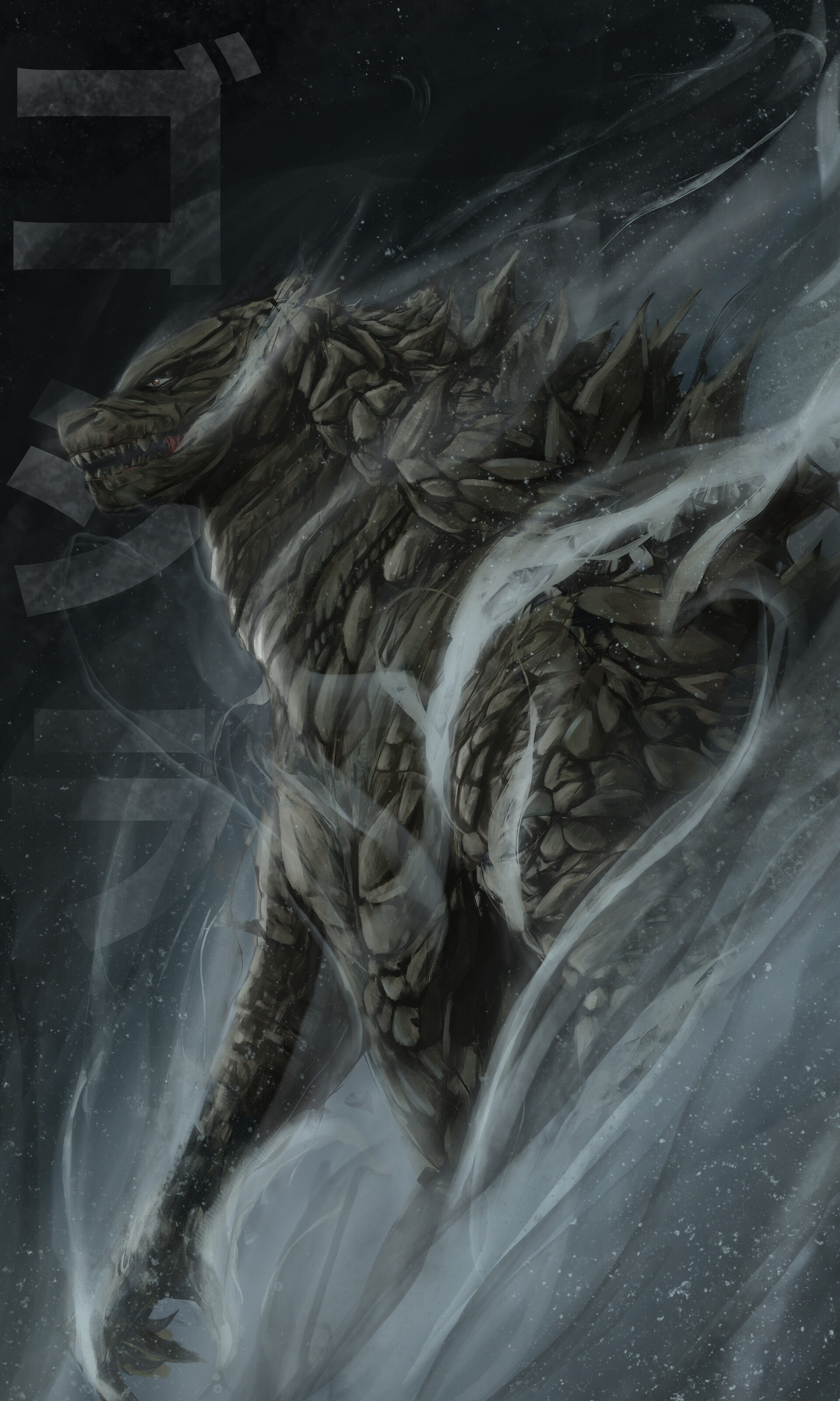 ArtStation - God Incarnate